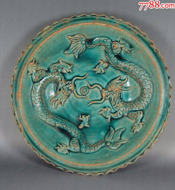C2-113绿釉贴塑龙纹花口碟_绿陶_茅塞顿开【7788收藏__收藏热线】