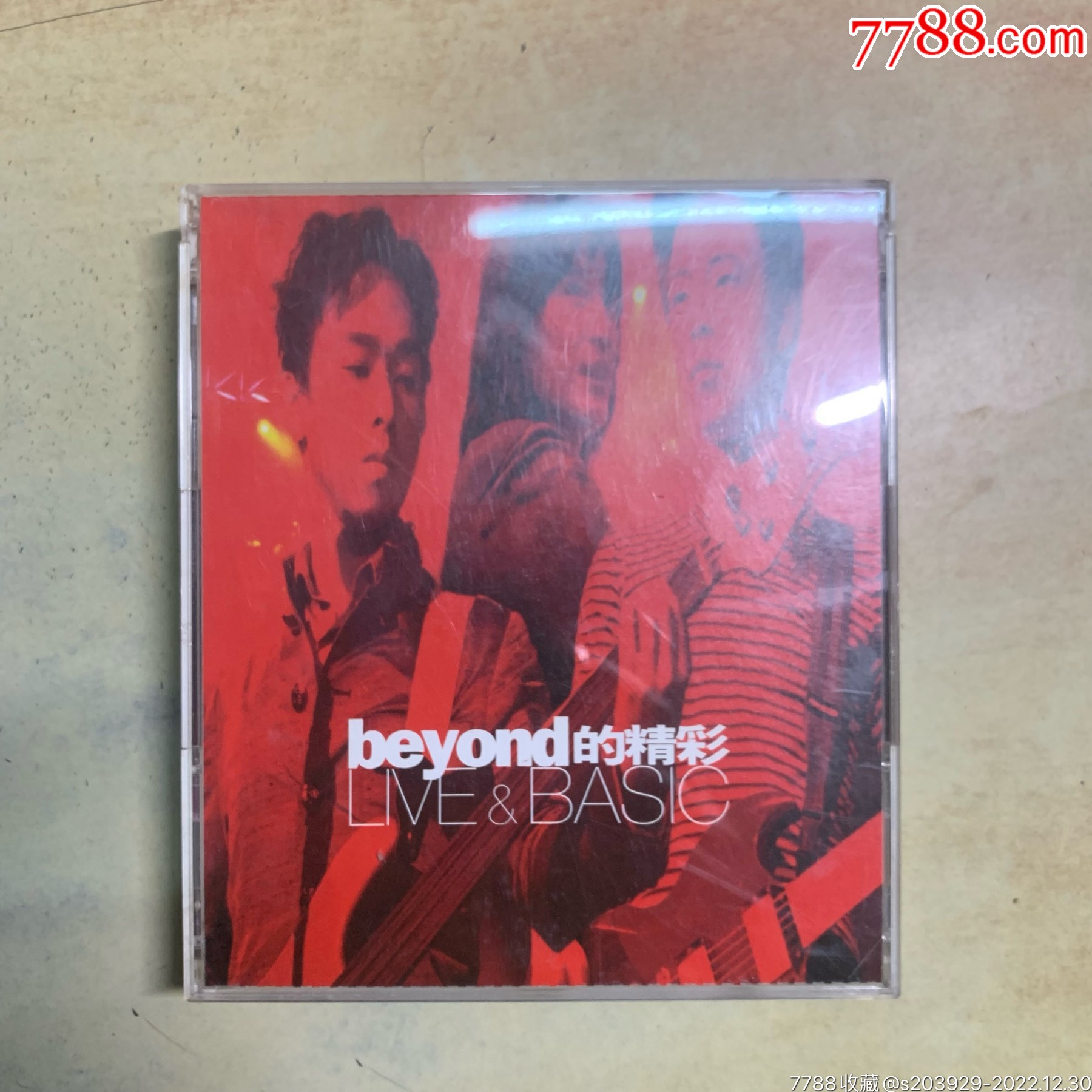 《Beyond得精彩演唱会》双碟、港旧版_音乐CD_沙沙黑胶店【7788收藏__收藏热线】