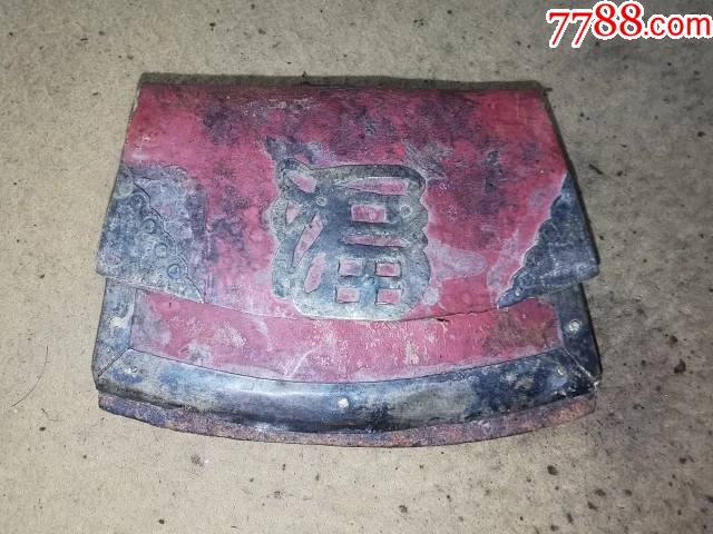 民国时期老物件，精致的老火镰【22】_打火机/点火器_北京老客【7788收藏__收藏热线】