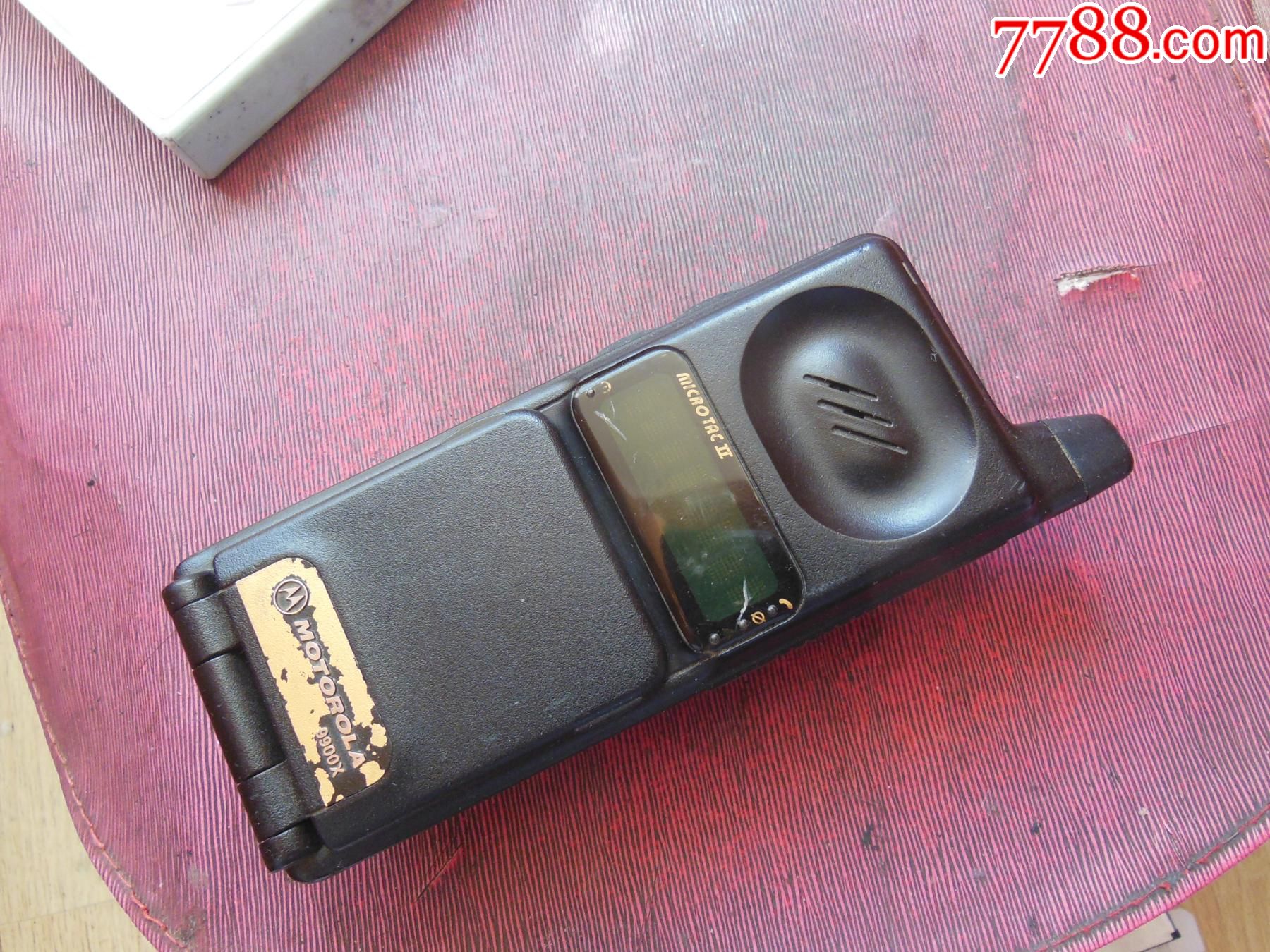 摩托罗拉 大哥大 京收藏阁【7788收藏 收藏热线】
