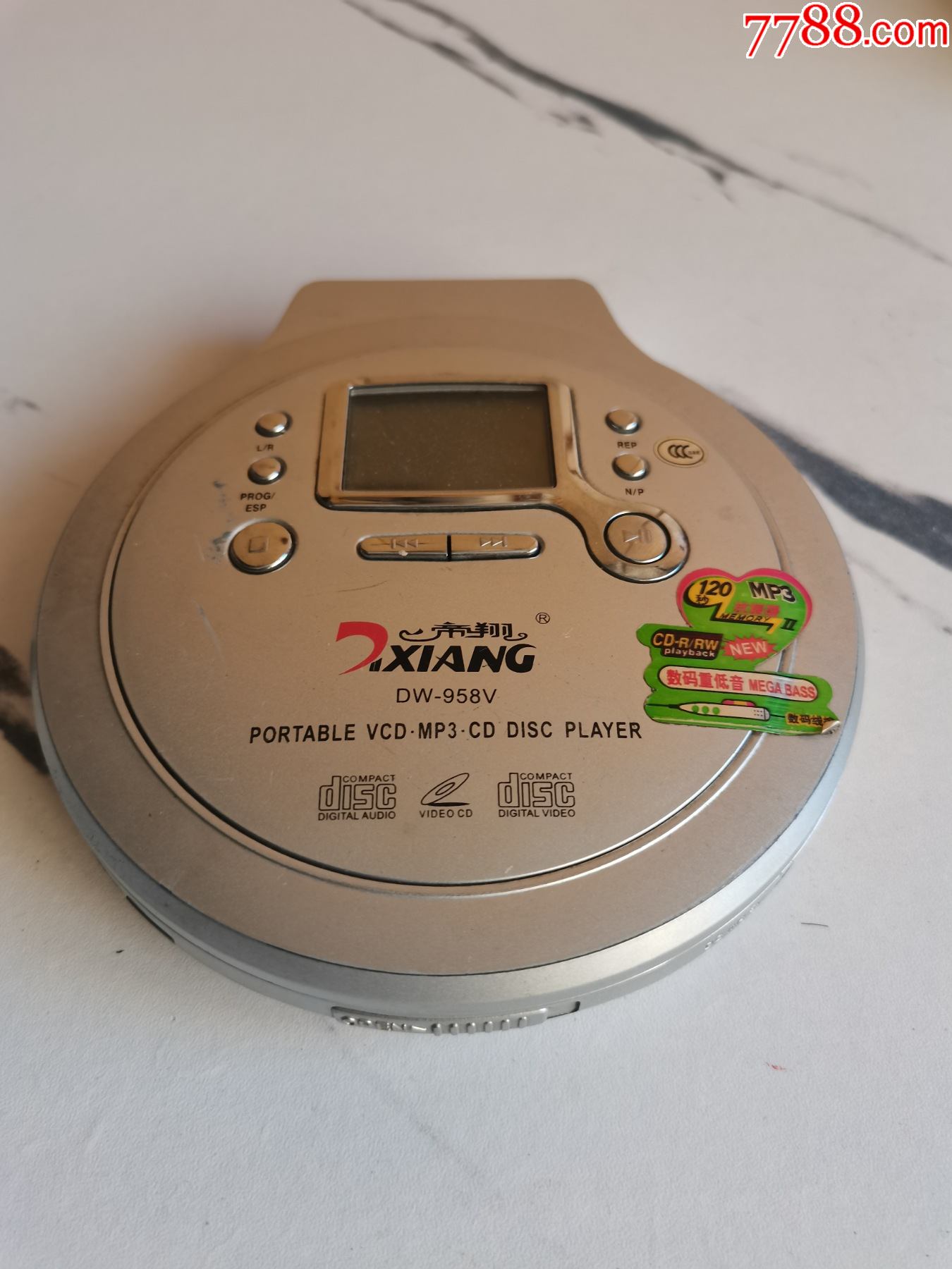 帝翔牌VCD-mp3-CD-disc影碟机，电池盒弹簧烂了不会摆弄不知好坏配件卖_录像机/影碟机_图片收藏_回收价格_7788老照片