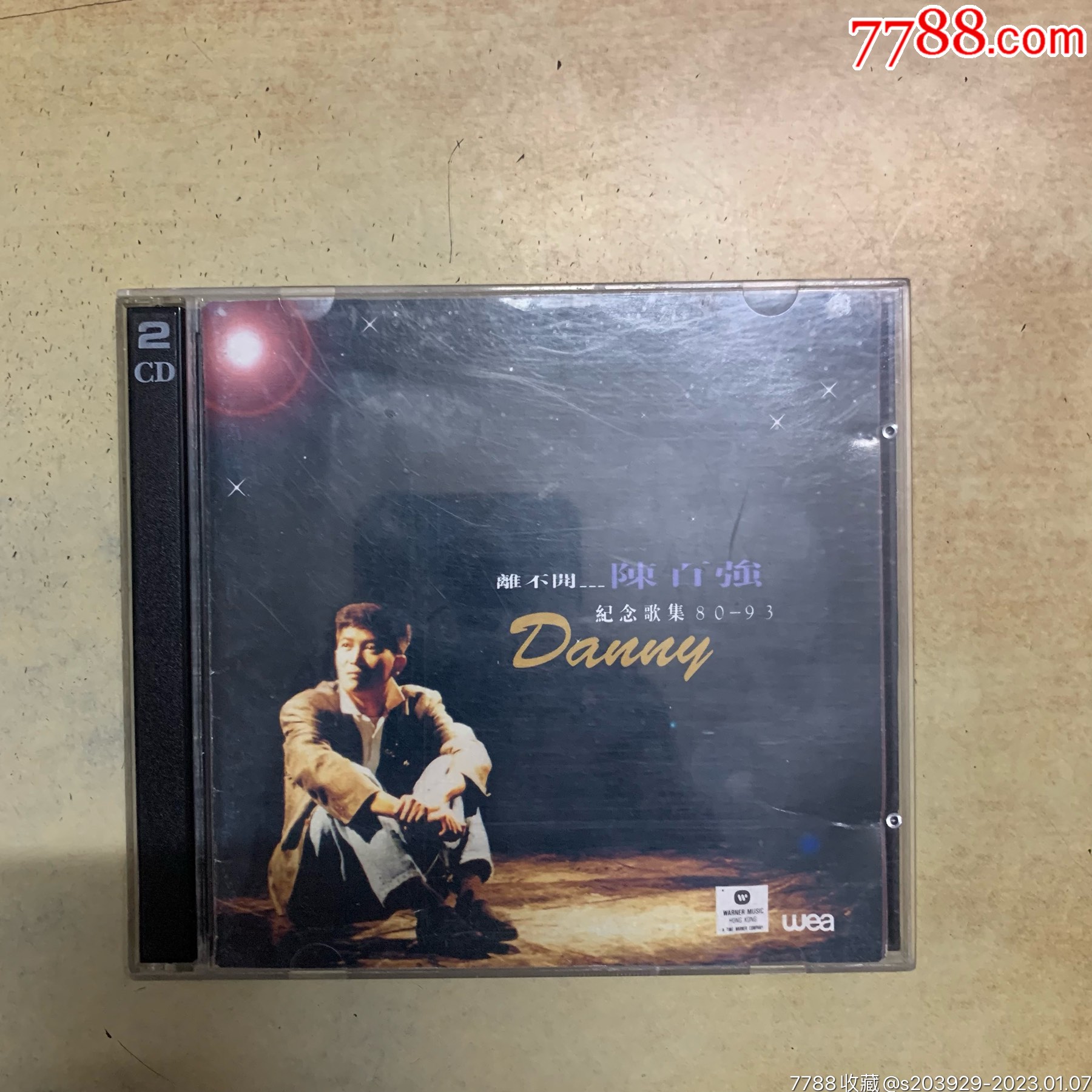 《离不开陈百强纪念歌集80-93》港华纳无码版_音乐CD_沙沙黑胶店【7788收藏__收藏热线】