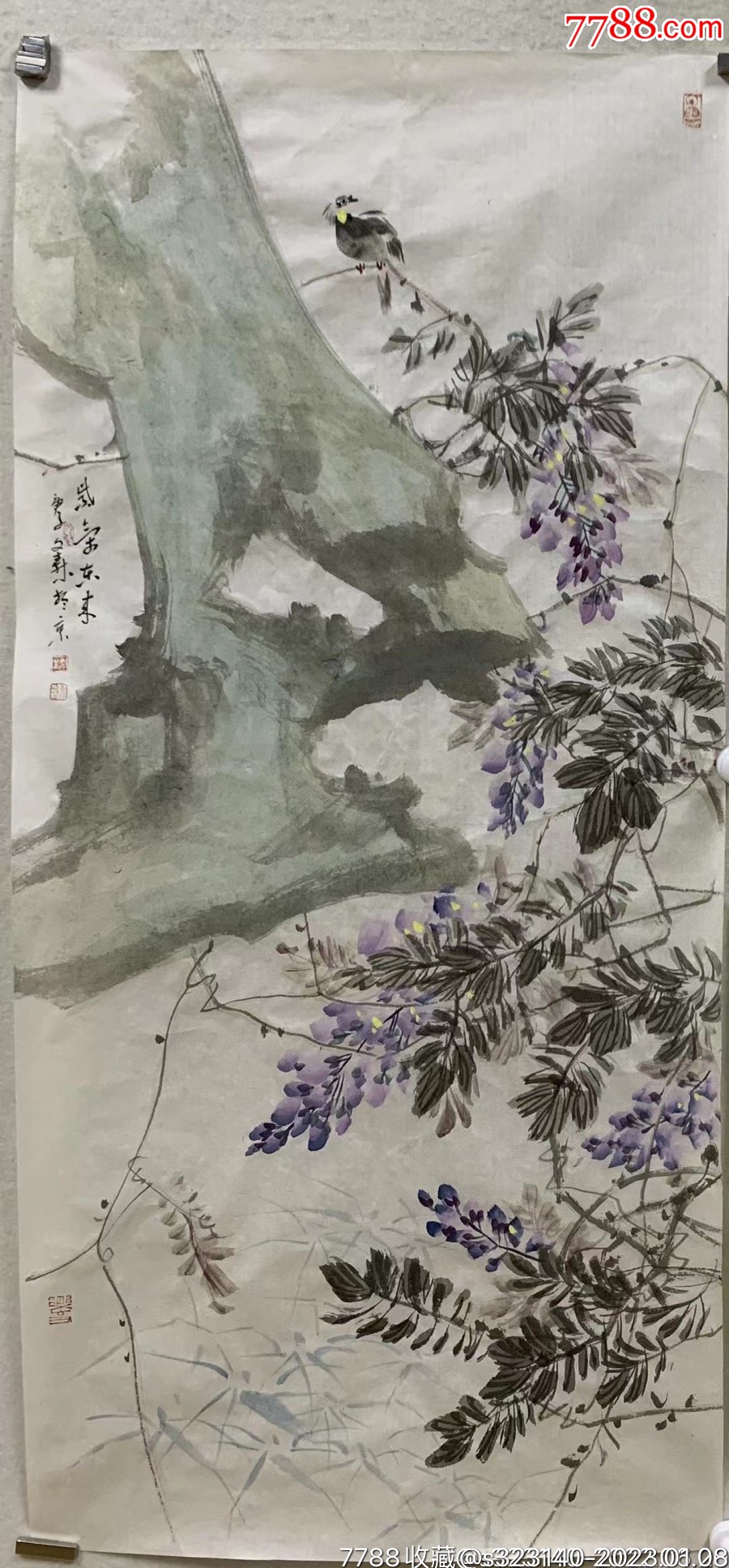 画家杨文森作品-价格:7800元-se91423200-书法原作-零售-7788收藏__收藏热线