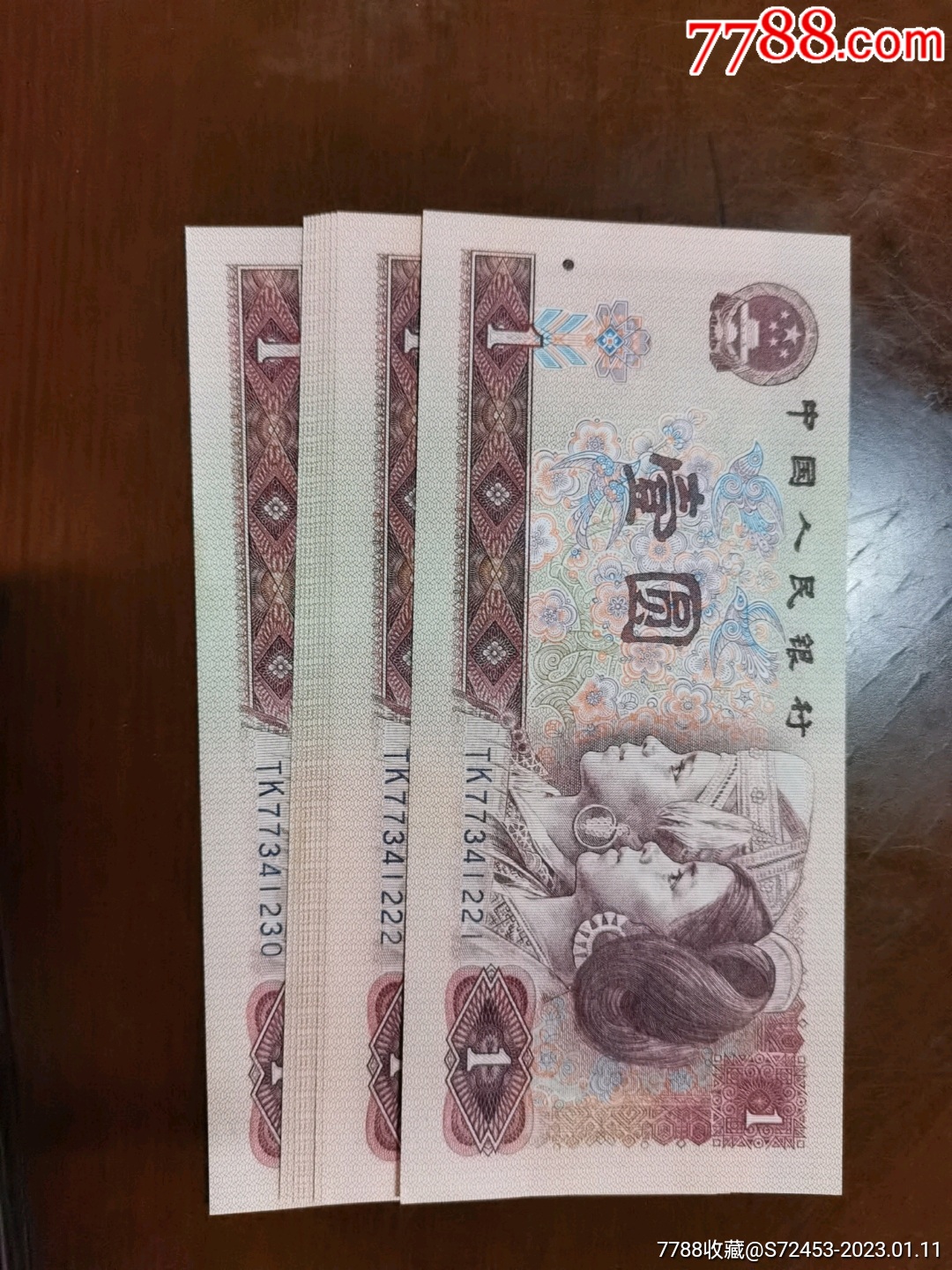 901，TK，标十含豹子号222-价格:60元-se91463642-人民币-零售-7788收藏__收藏热线