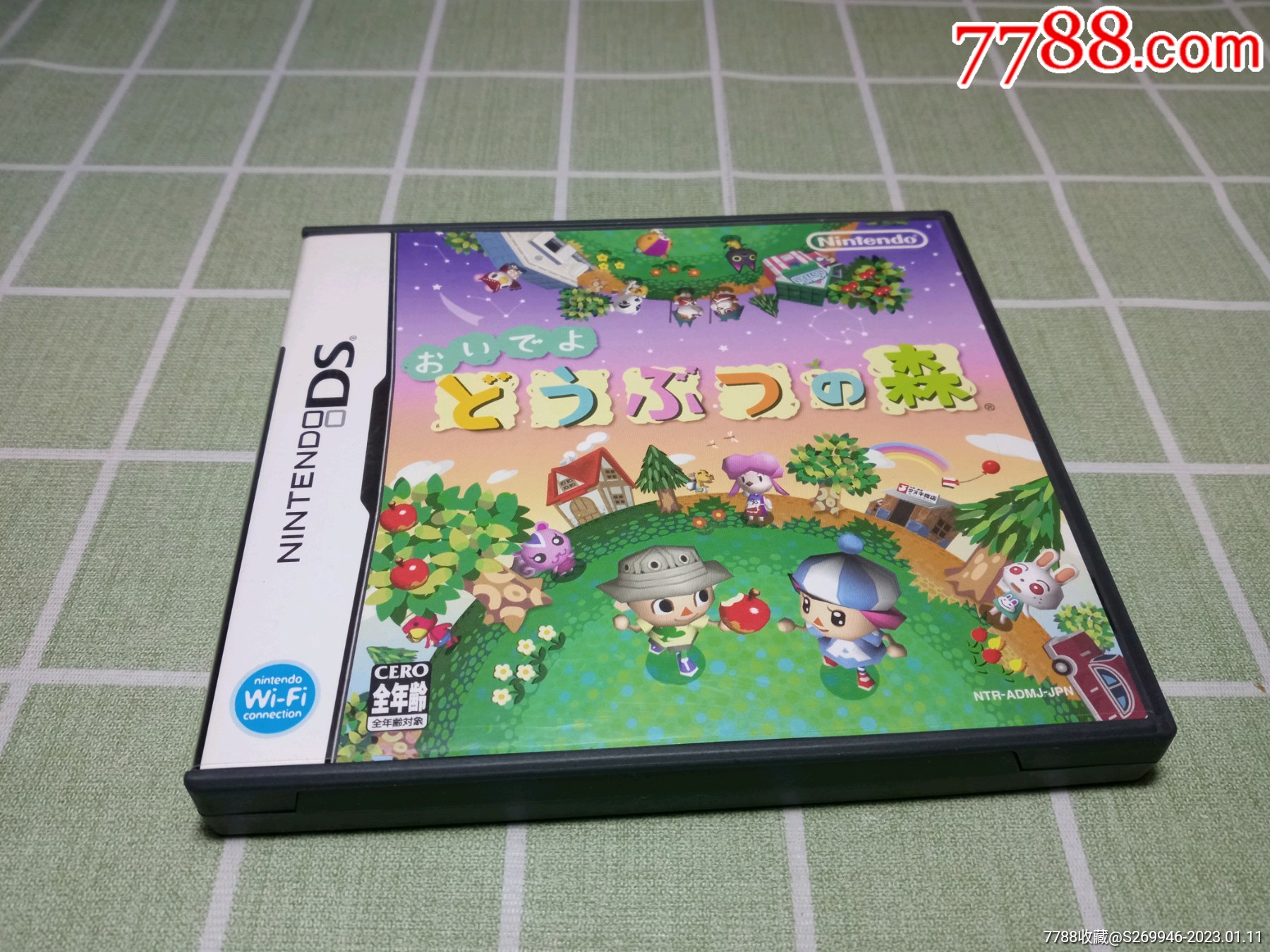 任天堂nds游戏动物之森_PSP/游戏机_图片收藏_回收价格_7788音像