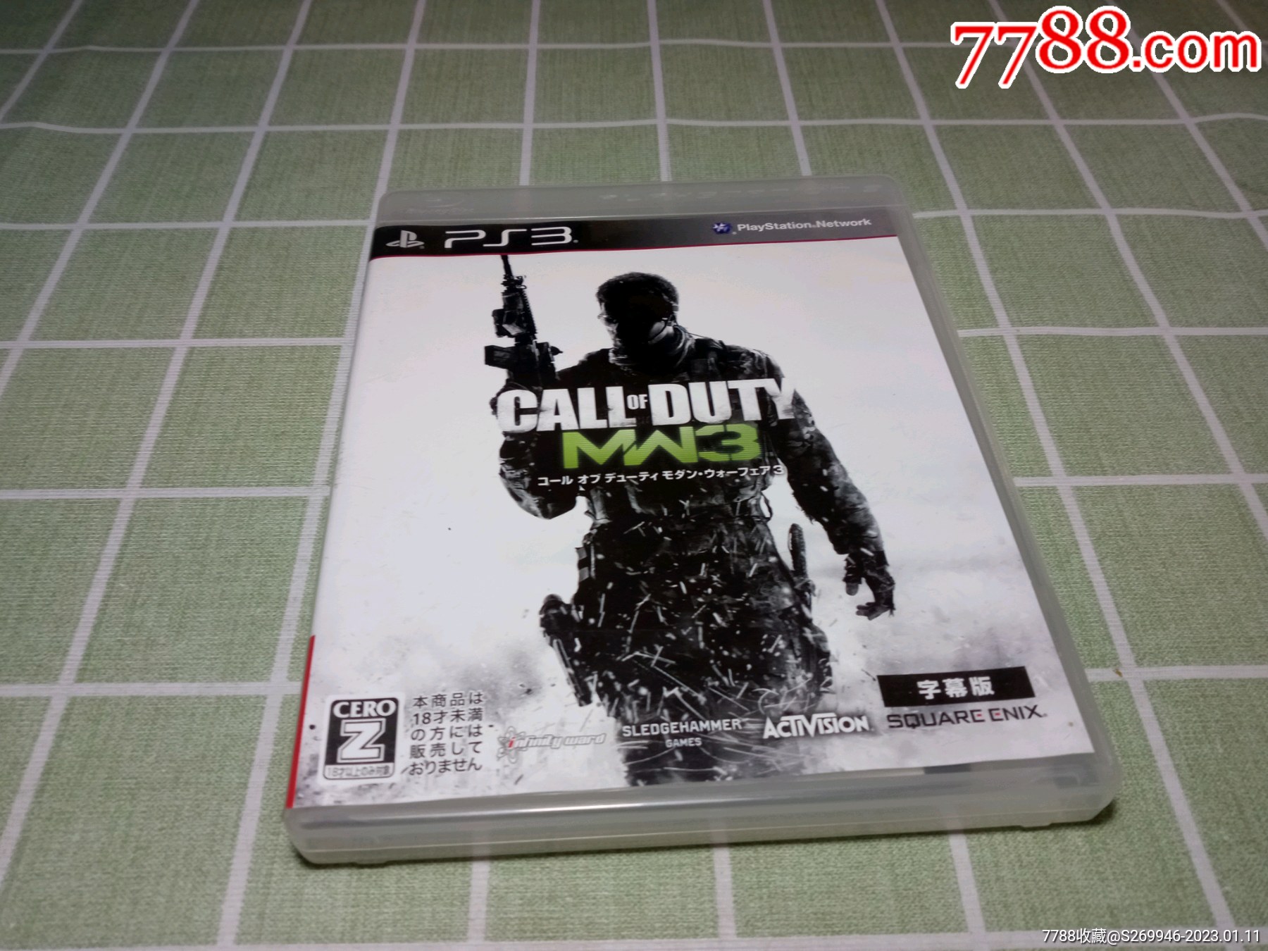 ps3游戏使命召唤现代战争3_PSP/游戏机_四月一日【7788收藏__收藏热线】