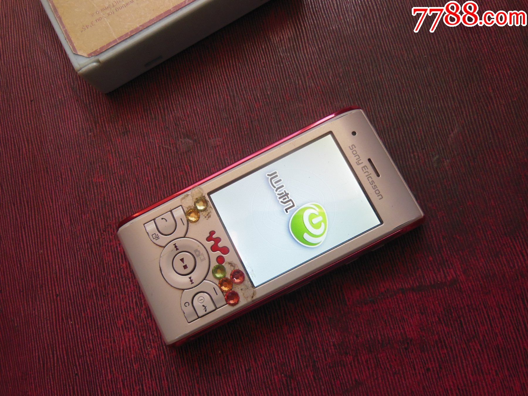 W595c-价格:55元-se91485666-其他手机-零售-7788收藏__收藏热线