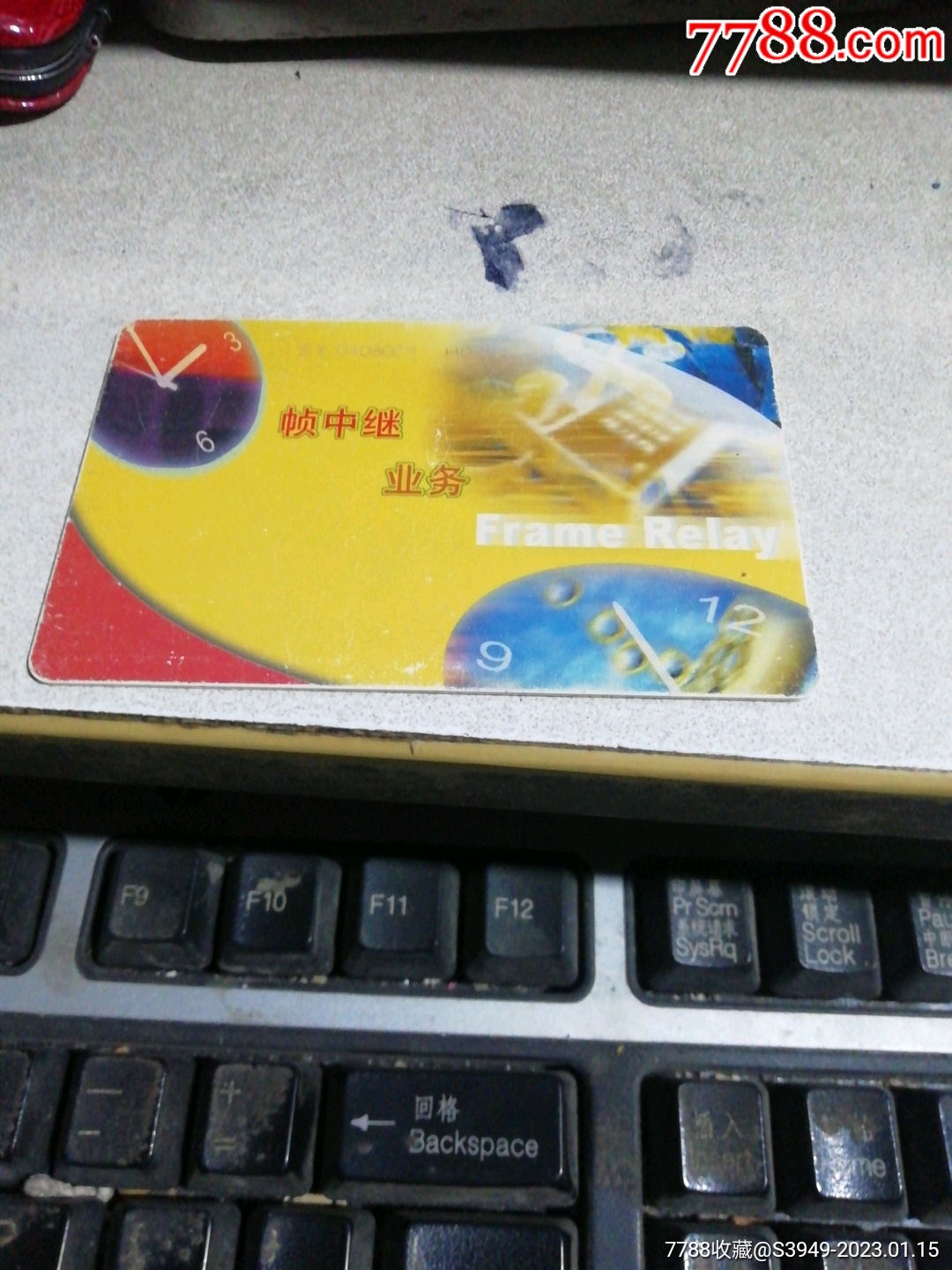 旧散卡，CNT-IC-G10（4-3），_电话IC卡_图片欣赏_收藏价值_7788年历卡