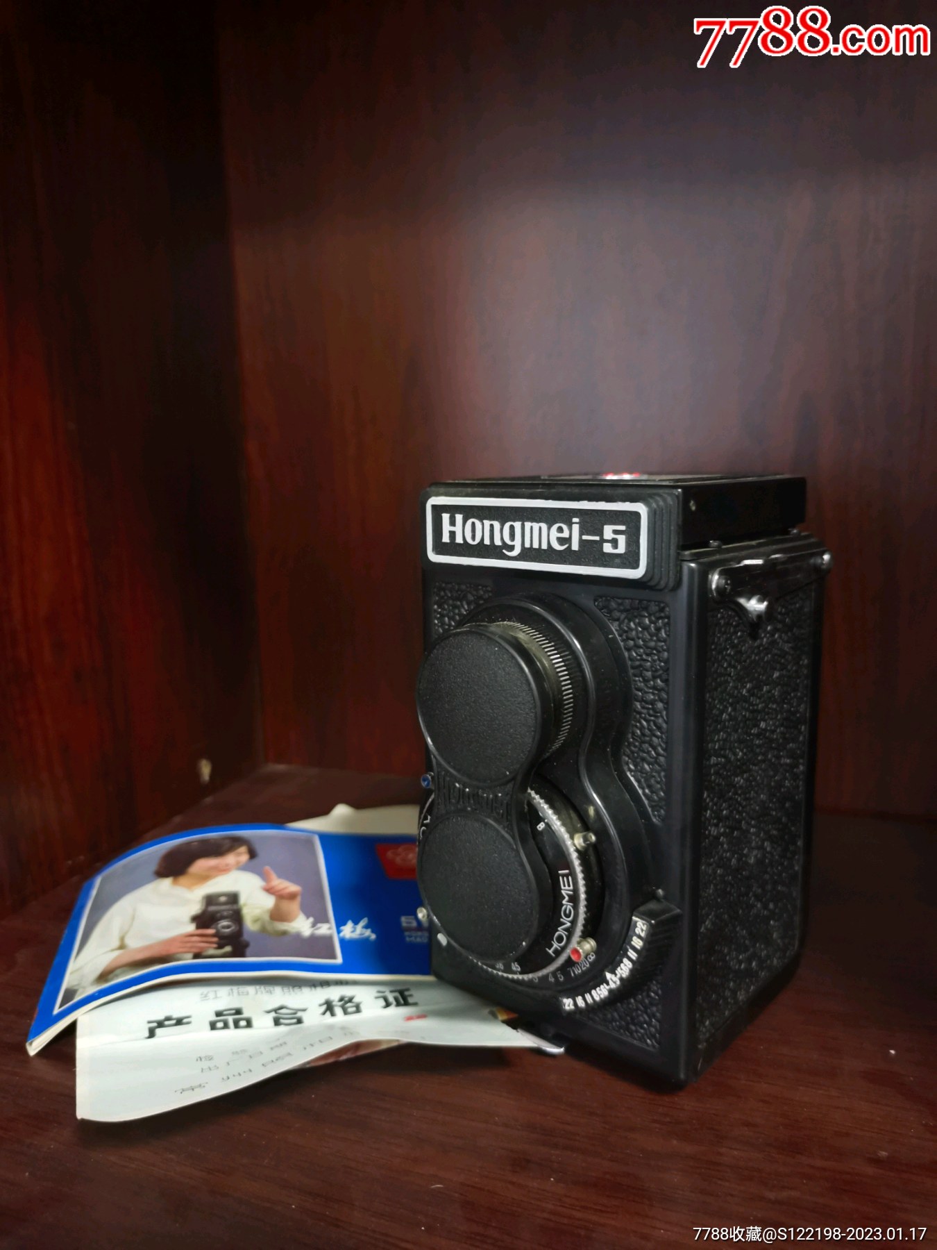 全新常州照相机厂红梅牌Hongmei-5型双镜头反光照相机_双反相机_红兴资【7788收藏】