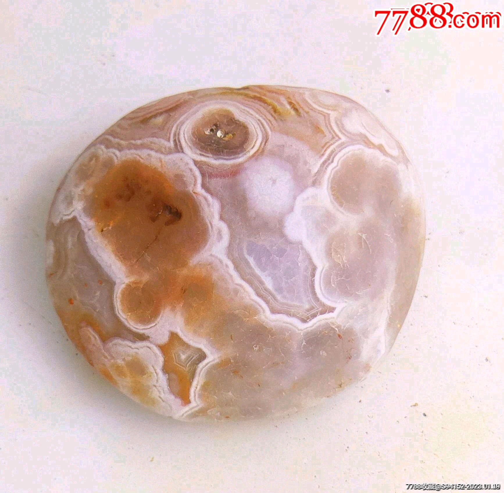 南京雨花石玛瑙原石__【7788收藏】