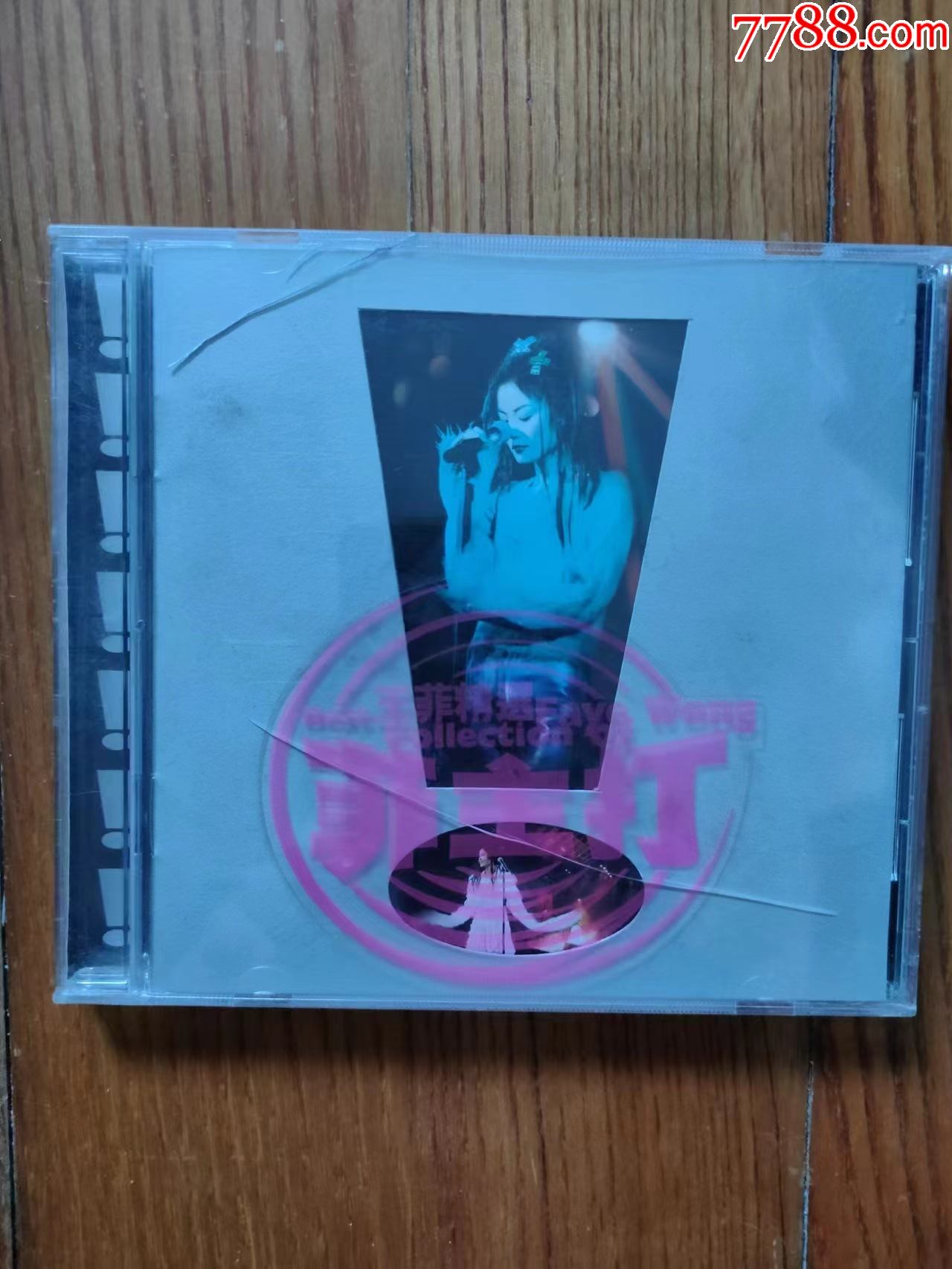 王菲-菲主打（TW版CD）~首版-价格:100元-se91569418-音乐CD-零售-7788收藏__收藏热线