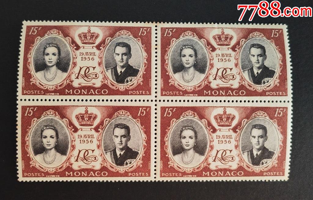 摩纳哥邮票1956年兰尼埃大公格蕾丝凯莉王妃大婚纪念15F方连5603-价格:5元-se91573951-欧洲邮票-零售-7788收藏__收藏热线