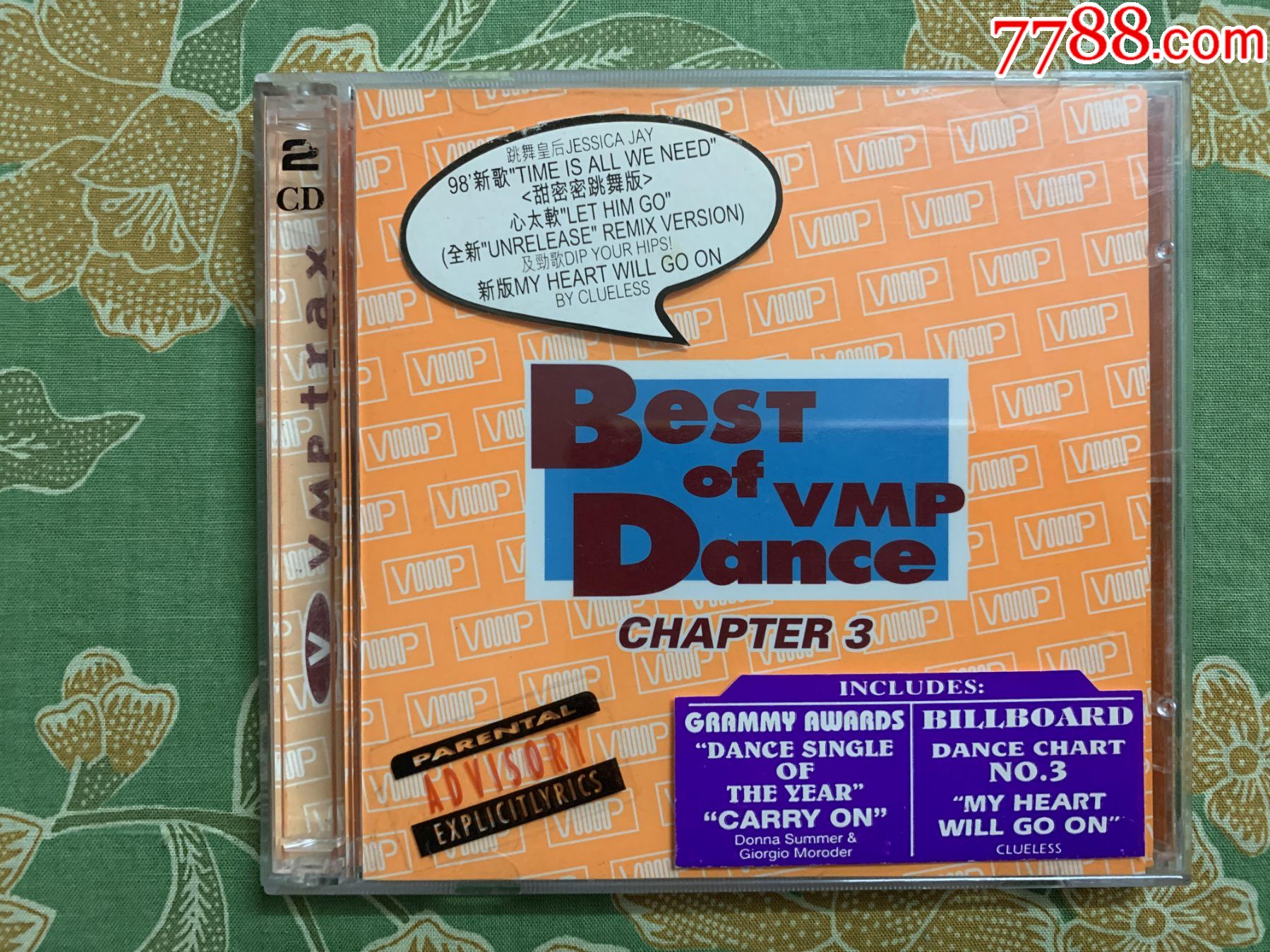 《BESTOFVMPDANCECHAPTER3》香港原装正版CD2_音乐CD_乐韵唱片【7788收藏__收藏热线】