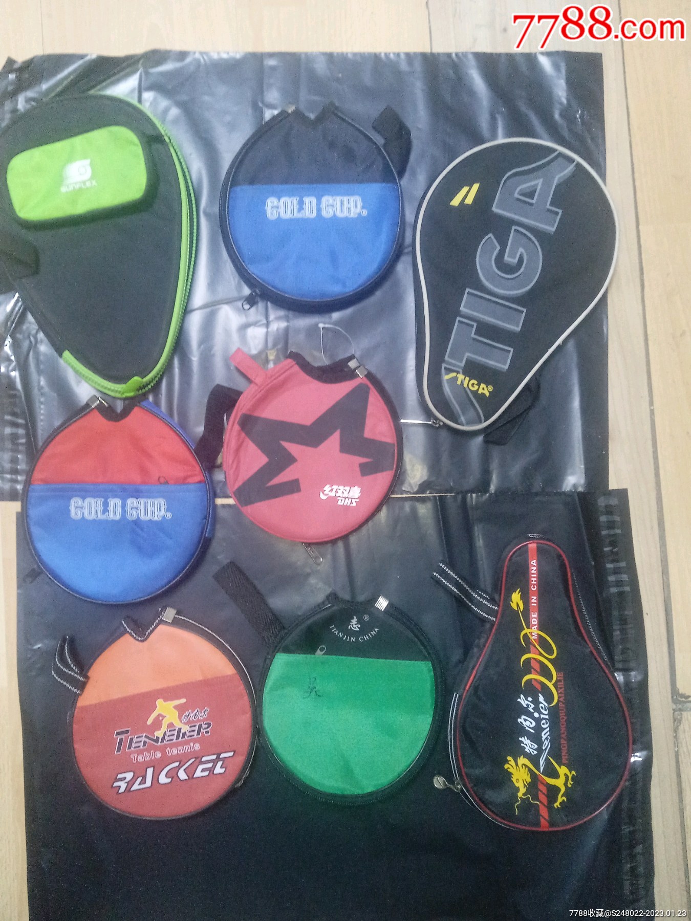 乒乓球拍套袋8个。标准尺寸_乒乓球用品_解忧怀旧铺【7788收藏__收藏热线】