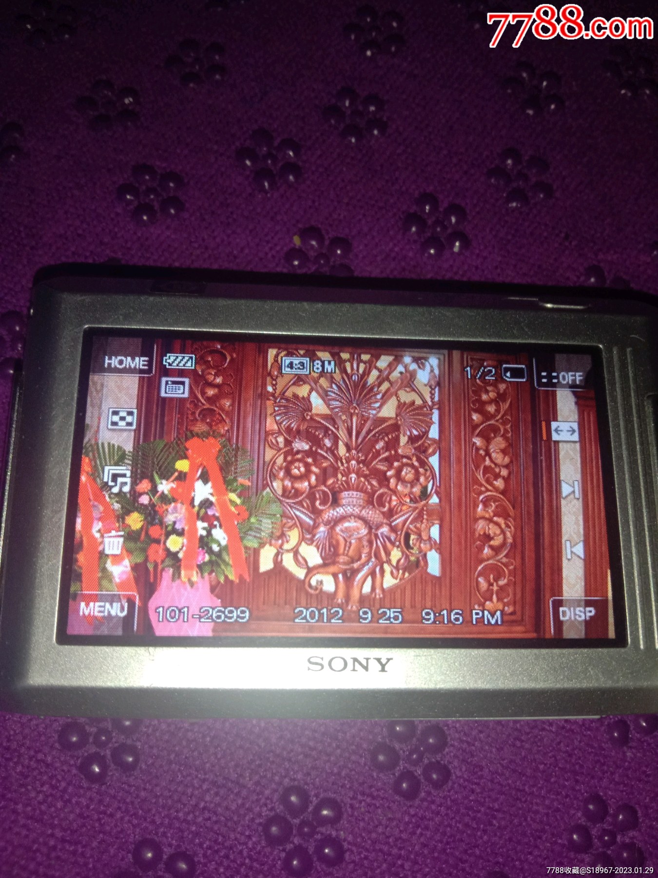 SONY/数码索尼DSC-T90相机_卡片机/数码相机_图片欣赏_收藏价值_7788明信片收藏