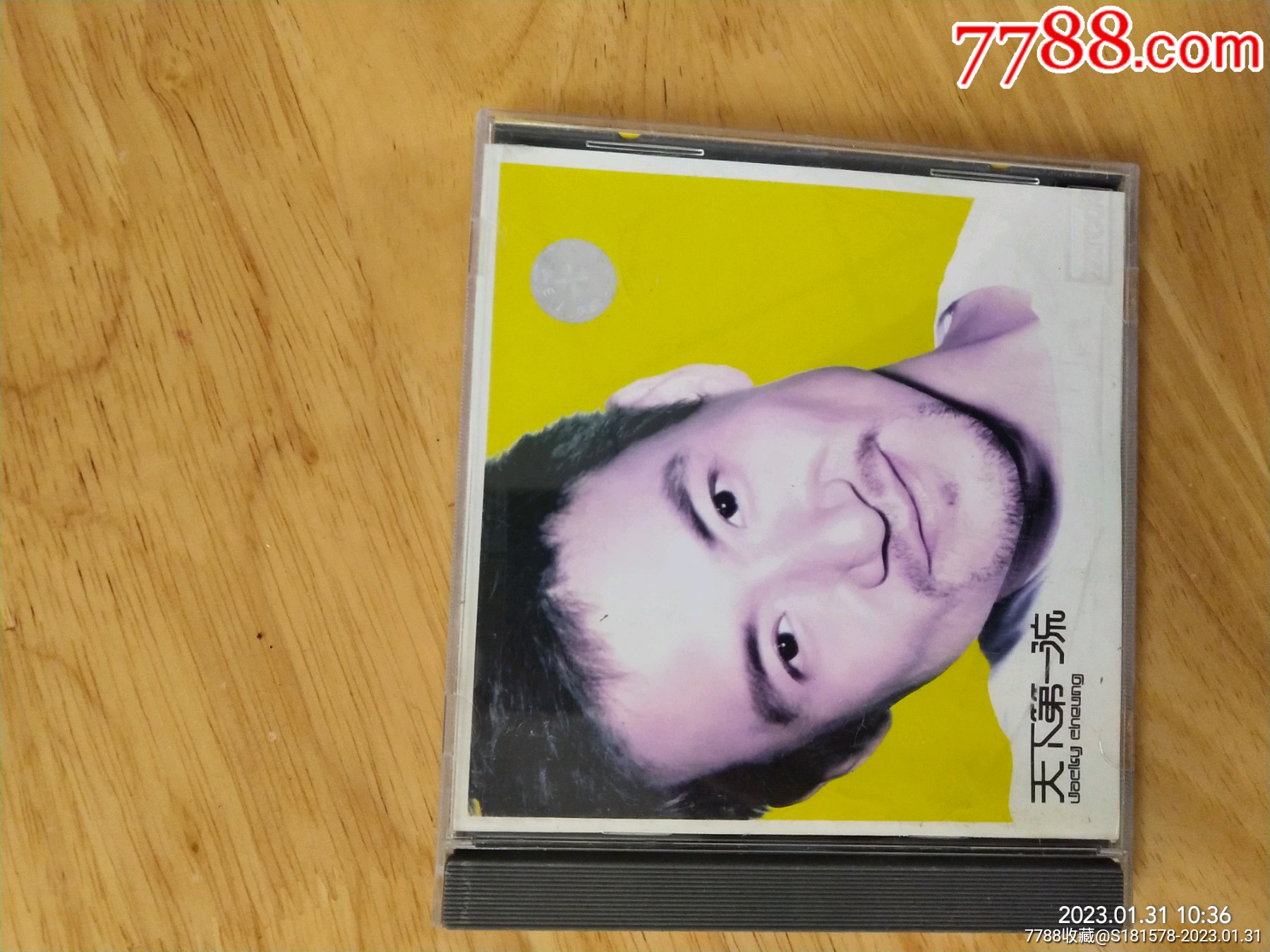 张学友《天下第一流》-价格:20元-se91695153-音乐CD-零售-7788收藏__收藏热线