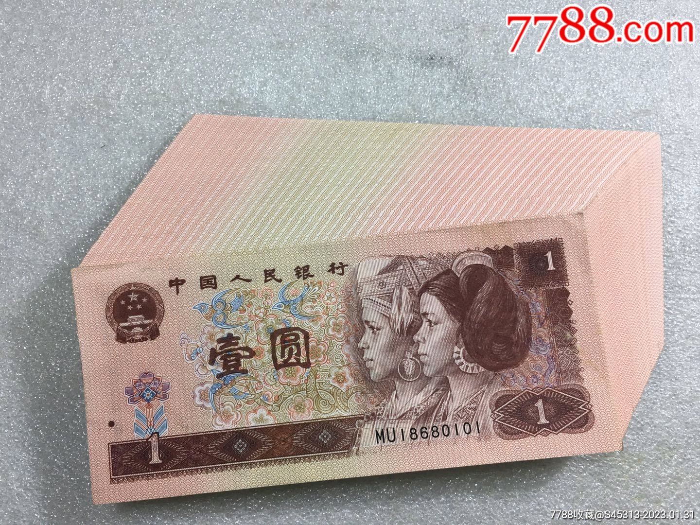 961倒置号一刀-价格:999元-se91706401-人民币-零售-7788收藏__收藏热线