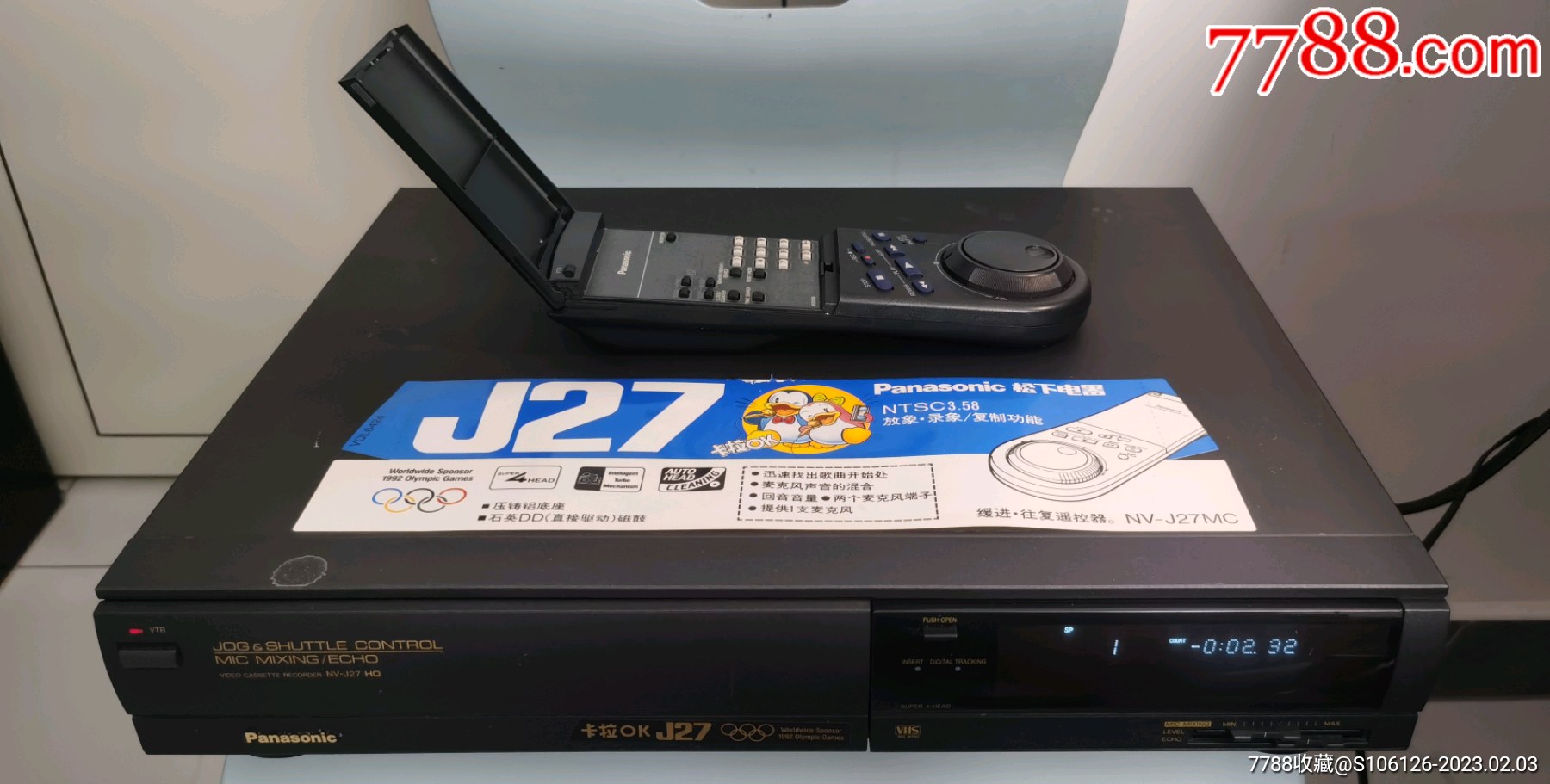 原品松下J27录像机_录像机/影碟机_老猪旧货铺【7788收藏__收藏热线】