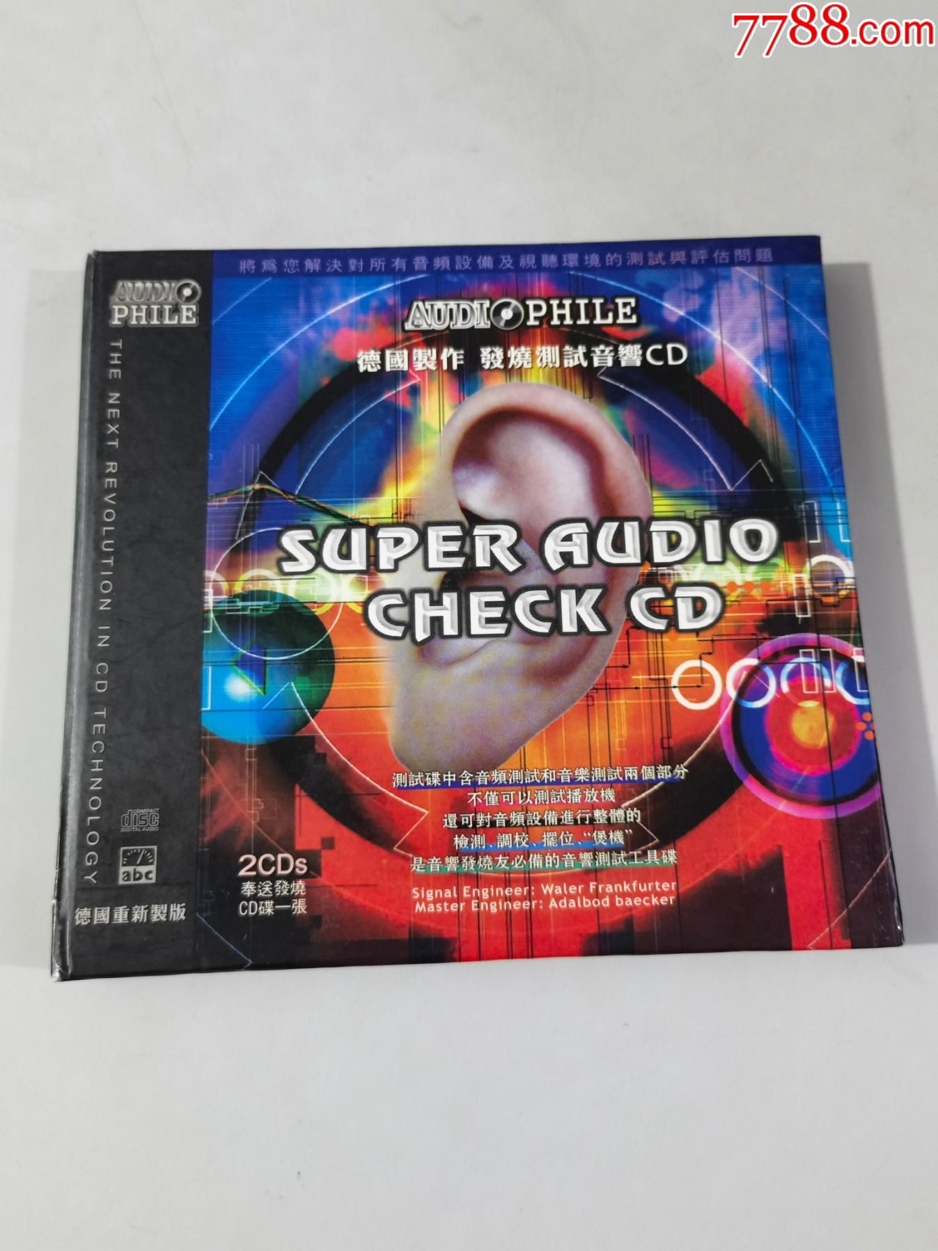 德国制作发烧测试音响CD（2张光盘）_音乐CD_佛学及老票据专卖店【7788收藏__收藏热线】