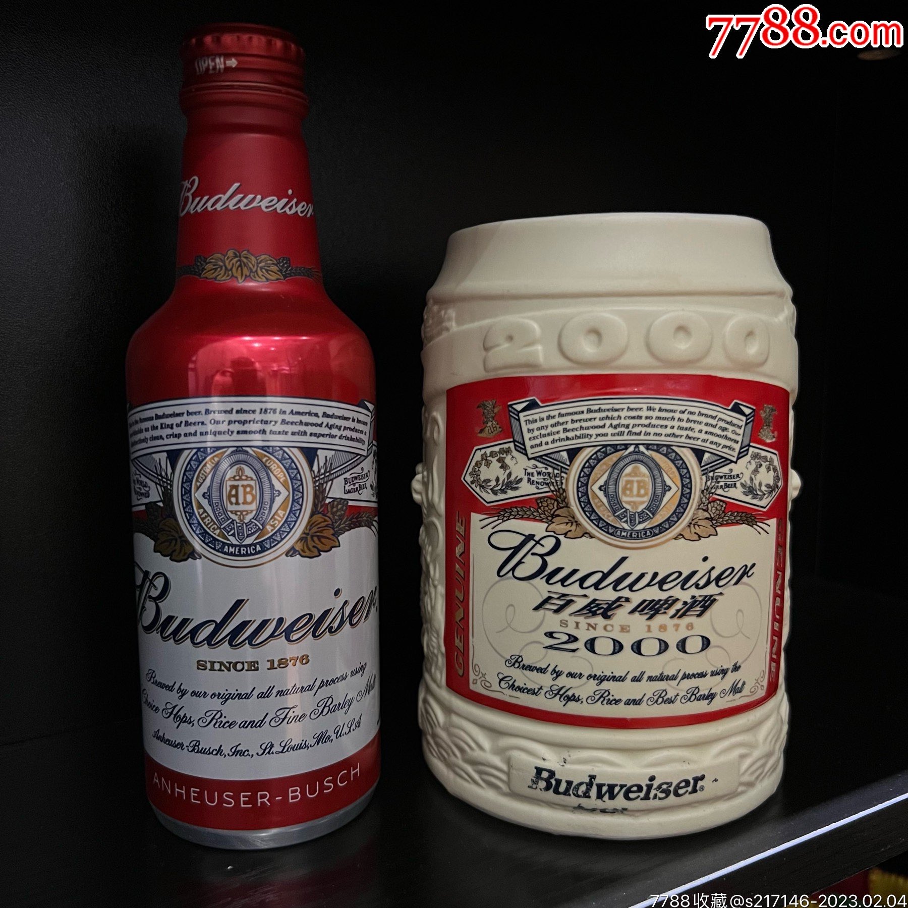 百威啤酒杯2000年千禧龙杯_饮料瓶_津津乐道【7788收藏__收藏热线】