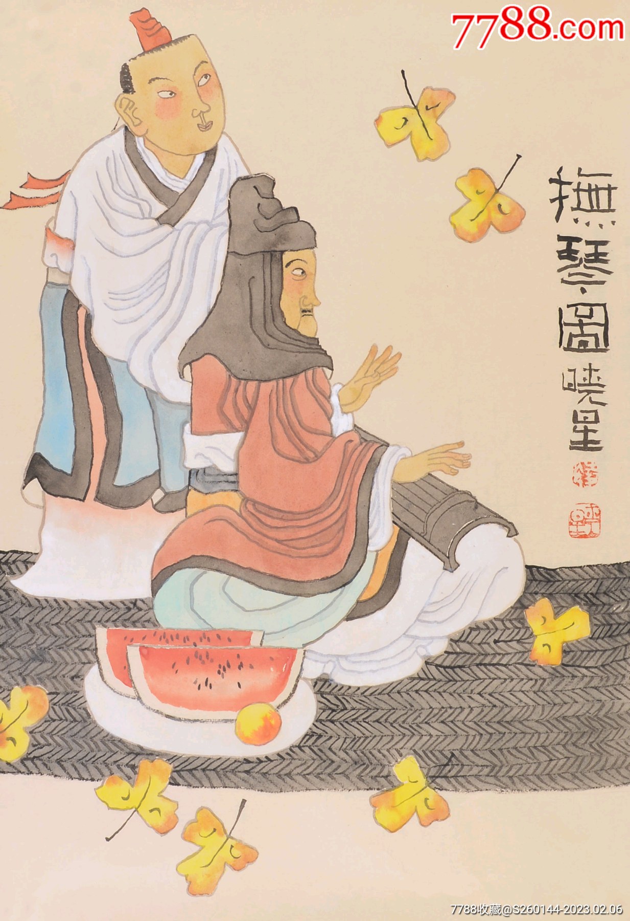 凌晓星作品取自艺术家本人-价格:1700元-se91796480-人物国画原作-零售-7788收藏__收藏热线