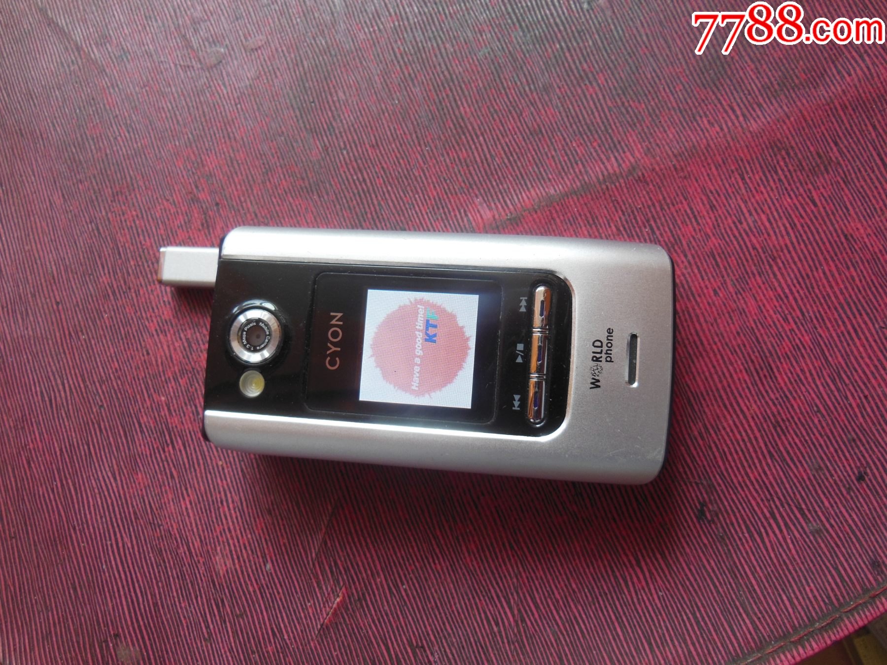 LG_其他手机_京收藏阁【7788收藏__收藏热线】