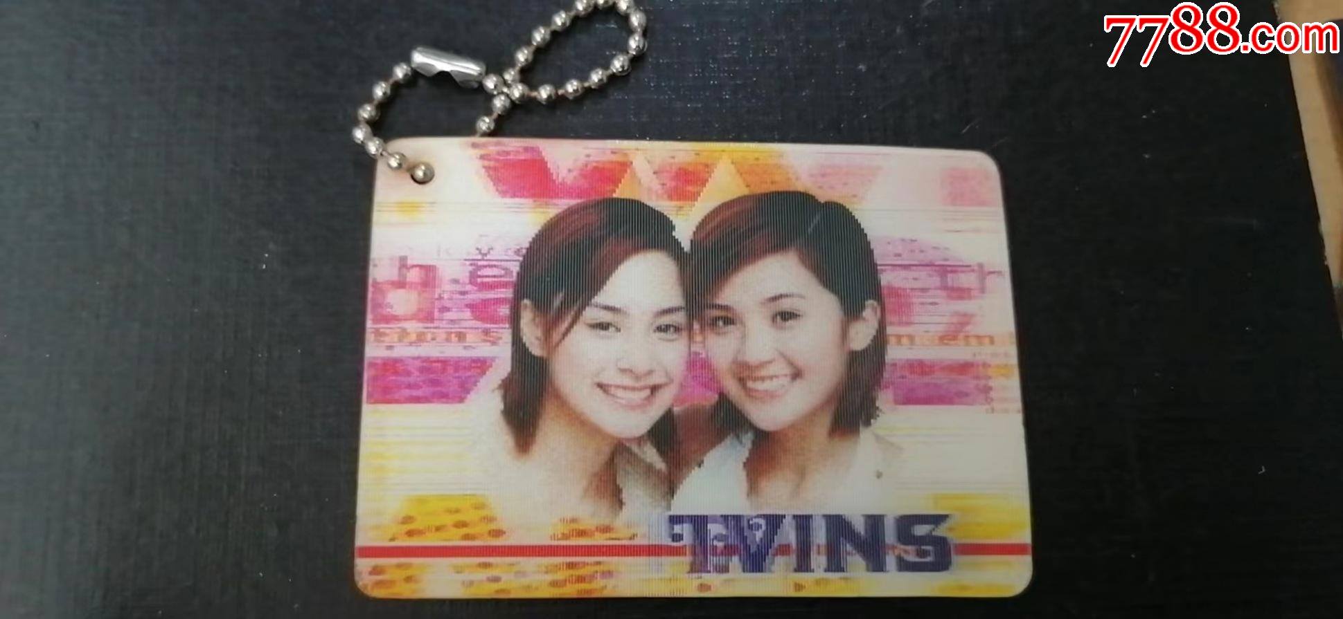 TWINS-立体变幻卡_专辑卡/明星卡片_宏伟爱好收藏【7788收藏__收藏热线】