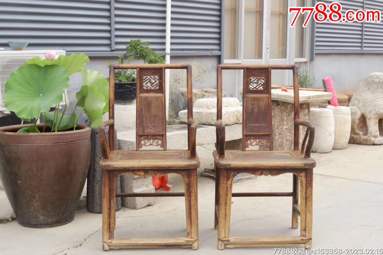 清早起榆木官帽椅，-价格:6300元-se91987120-木椅/凳-零售-7788收藏__收藏热线