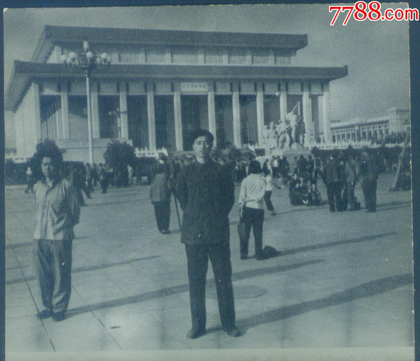 70年代人民大会堂照片【尺寸11cm-9.7cm】-价格:3元-se91999699-老照片-零售-7788收藏__收藏热线