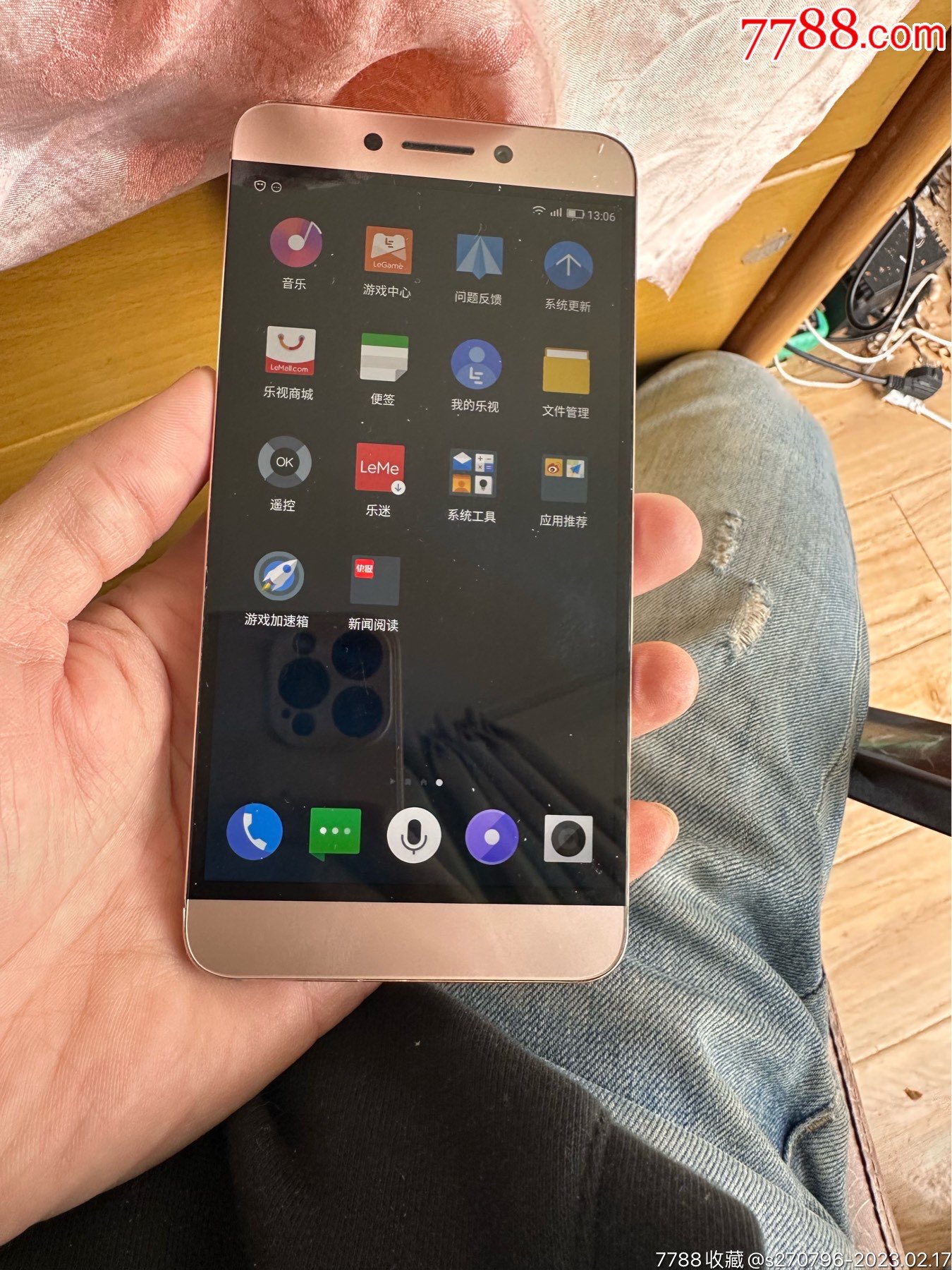 乐视X620，3+32g配置_其他手机_新旧铺【7788收藏__收藏热线】