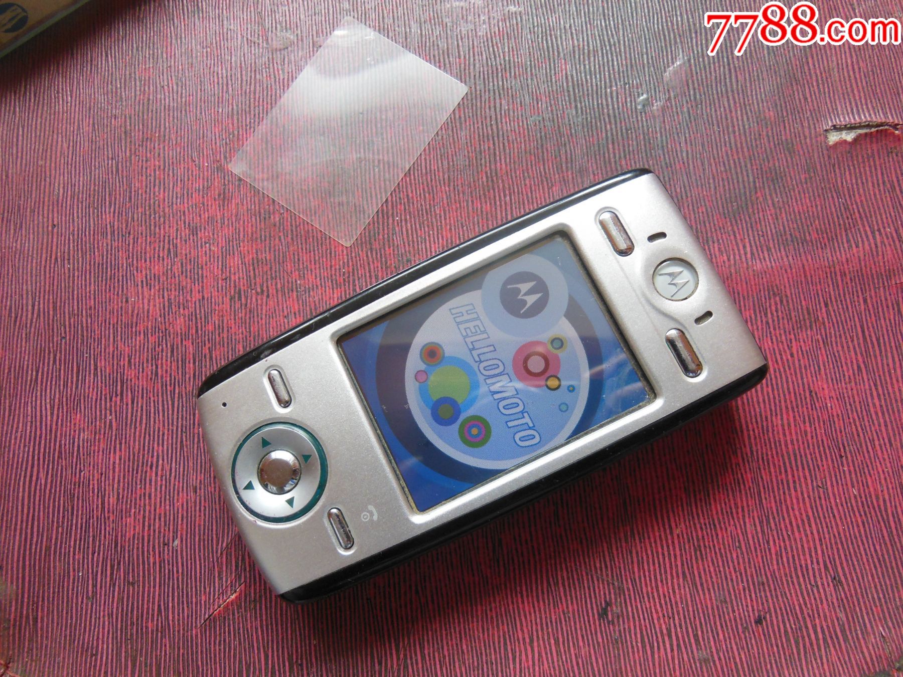 E680i_其他手机_京收藏阁【7788收藏__收藏热线】