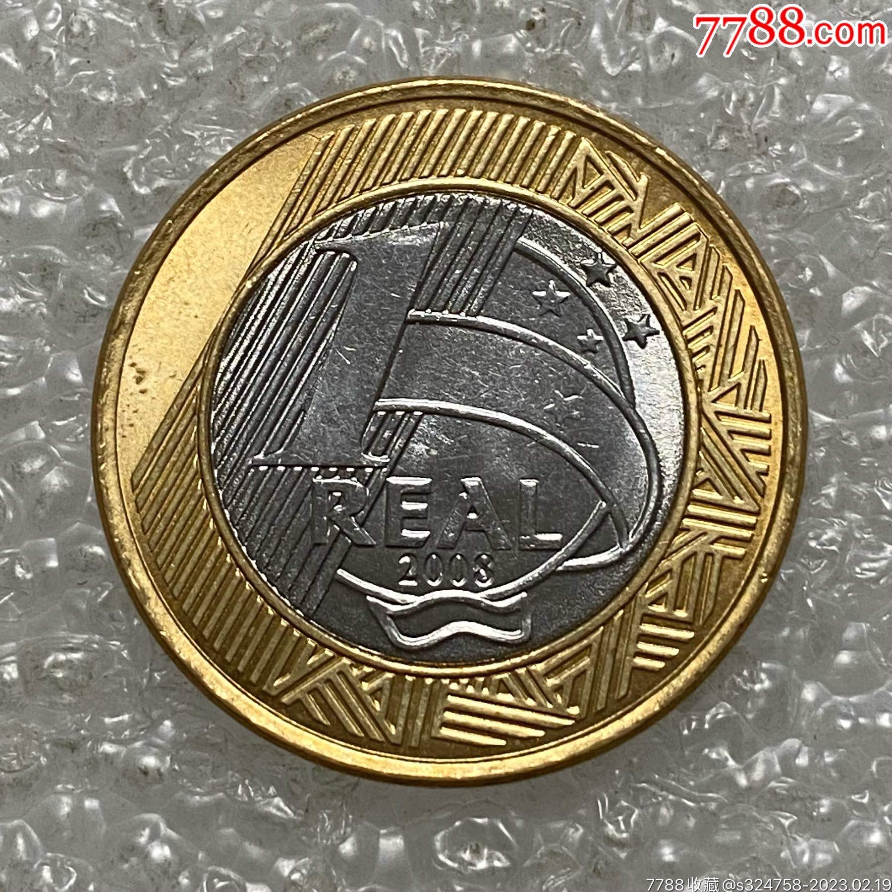 巴西2003年1里亚尔双色币_外国钱币_图片价值_收藏交易_7788小人书