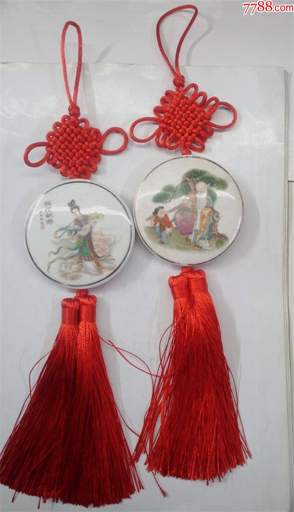 麻姑献寿.寿星童子献寿桃图案陶瓷挂件.7080年代老瓷器_瓷板画_小王的古玩店【7788收藏__收藏热线】