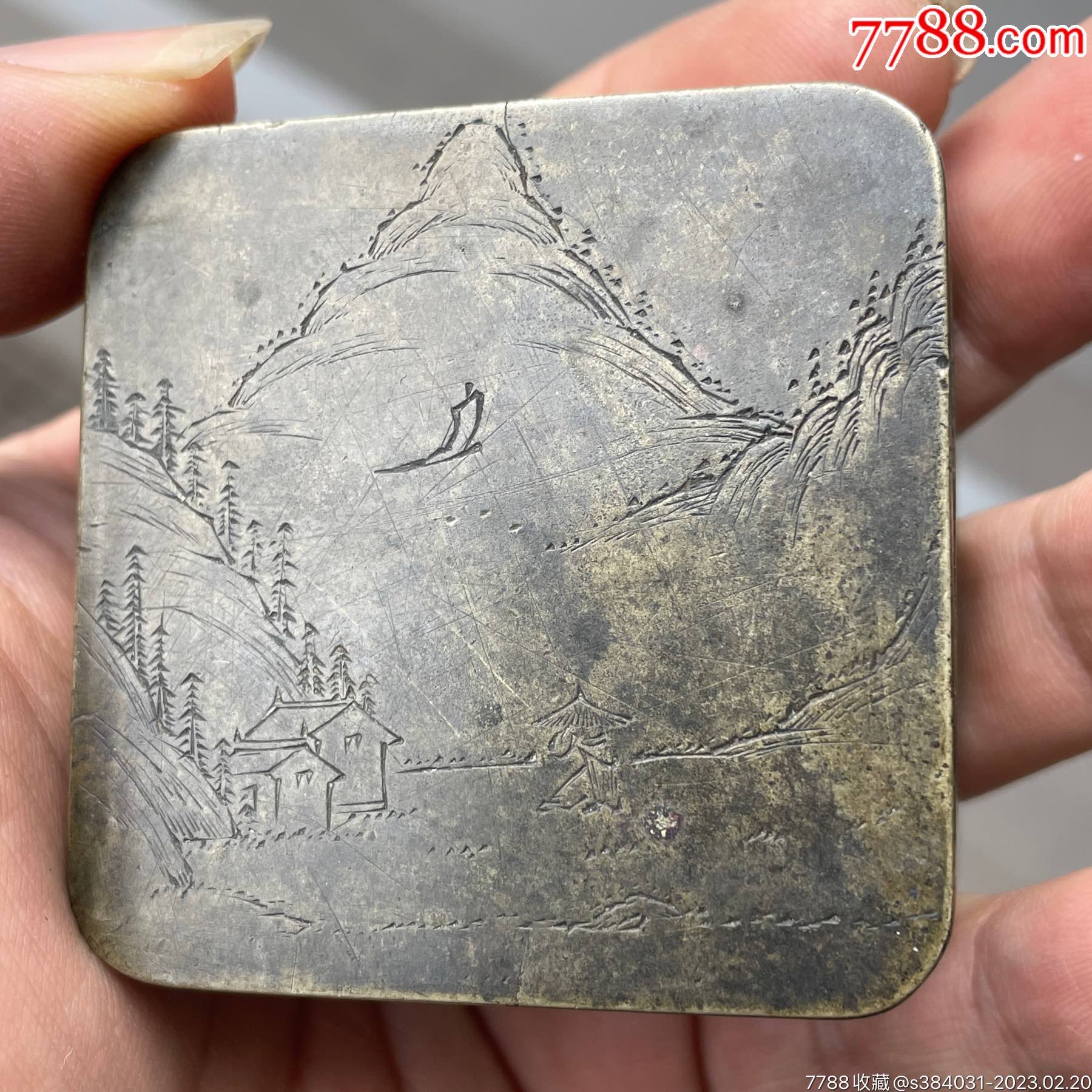 清代山水人物铜墨盒_墨盒/墨床_锦秀钱程【7788收藏__收藏热线】
