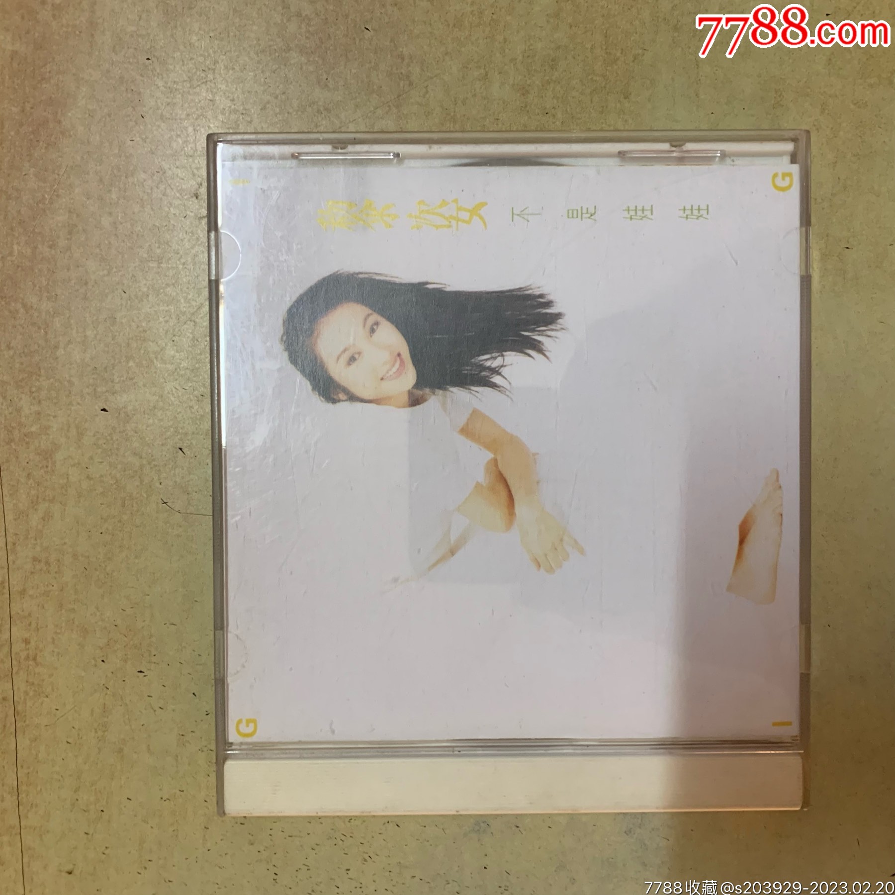 《黎姿—不是娃娃》港A字首版_音乐CD_沙沙黑胶店【7788收藏__收藏热线】