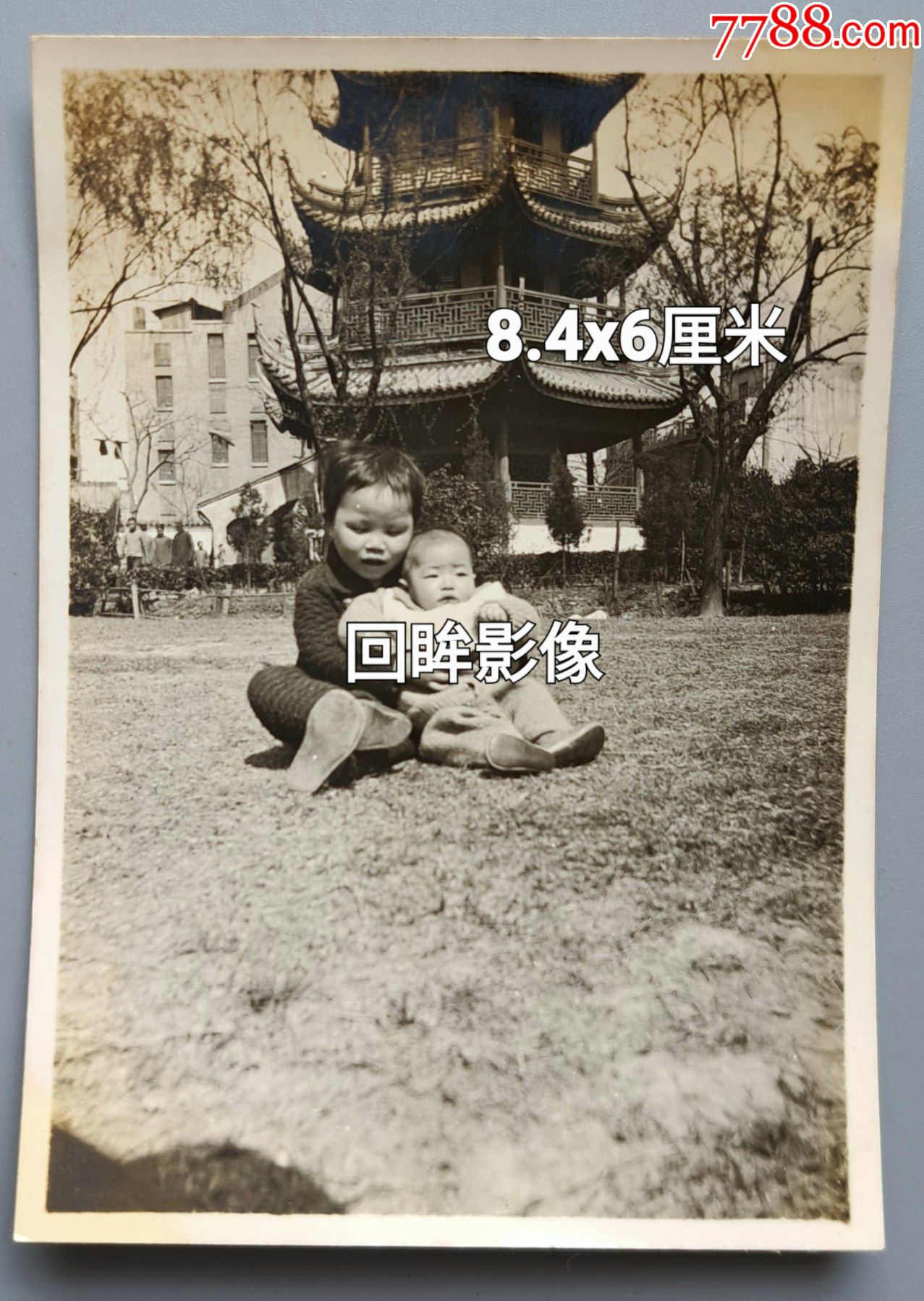 1937年某地古塔前留影老照片-价格:220元-se92293552-老照片-零售-7788收藏__收藏热线