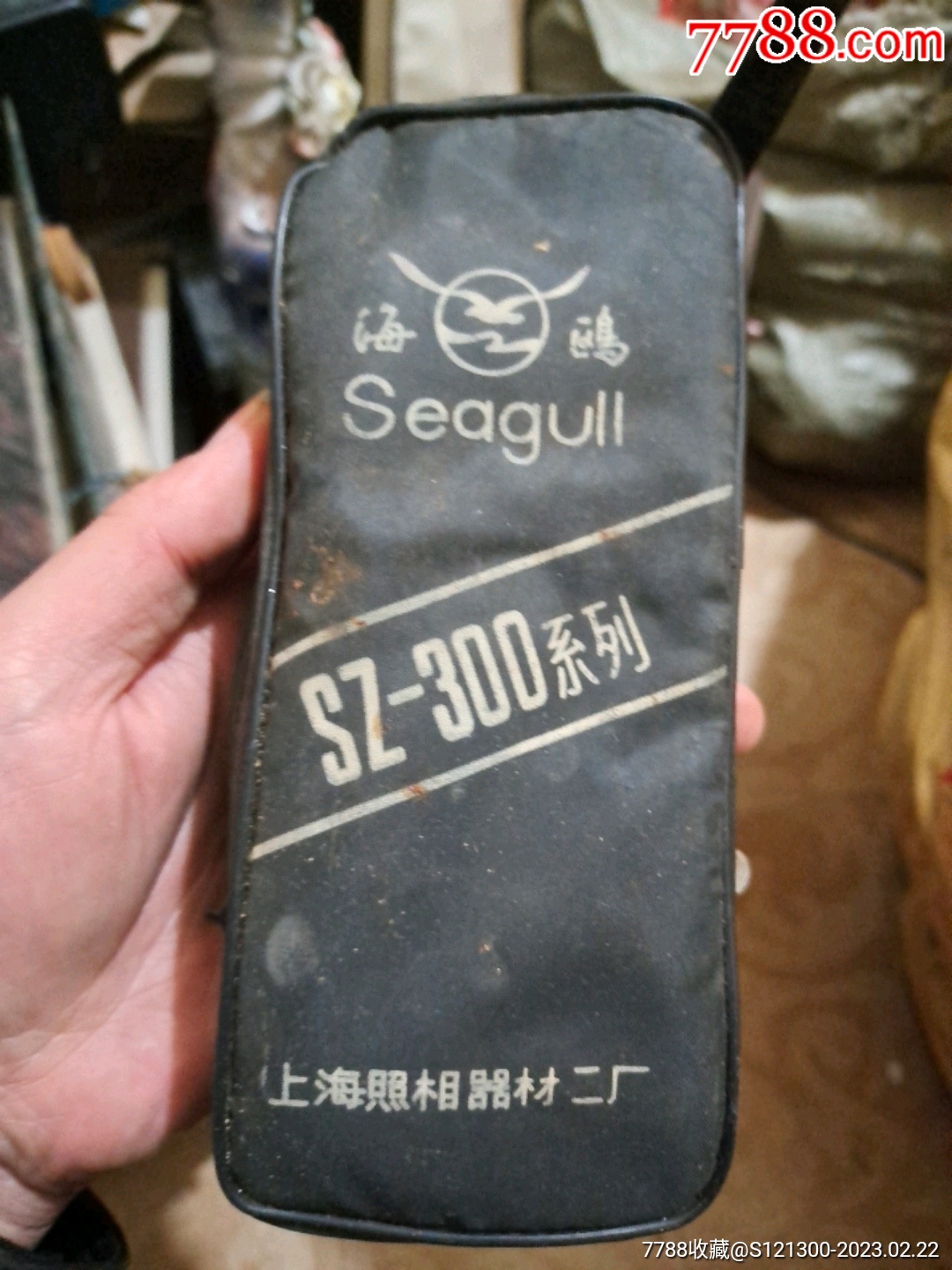 海鸥sz300系列镜头-价格:65元-se92150434-其他相机及配件-零售-7788收藏__收藏热线