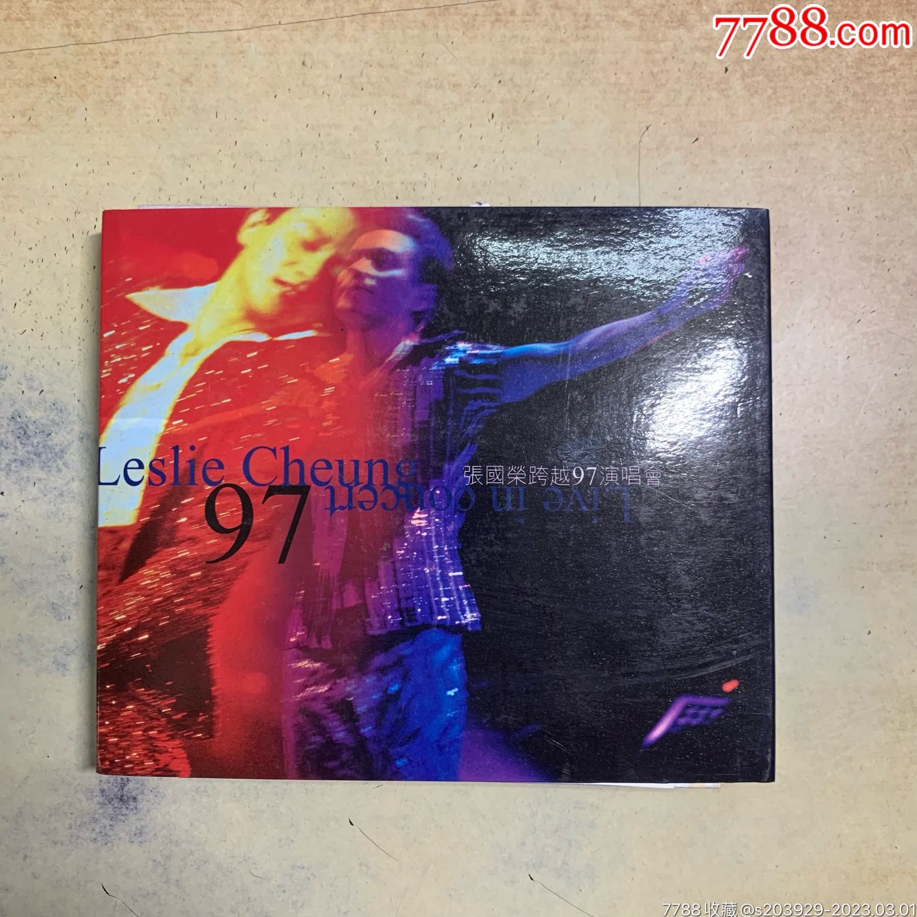 《张国荣跨越97演唱会》2CD，港纸盒首版_音乐CD_沙沙黑胶店【7788收藏__收藏热线】
