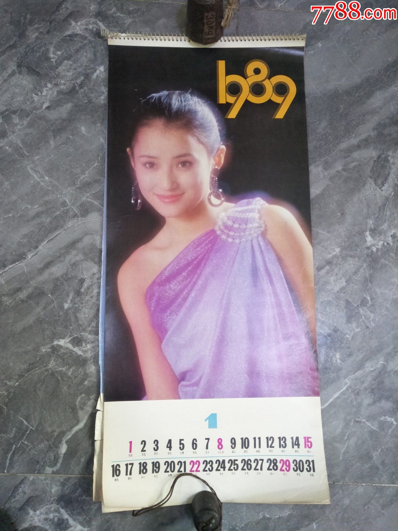 1989年美女时装模特_挂历/台历_红色纸品行【7788收藏__收藏热线】
