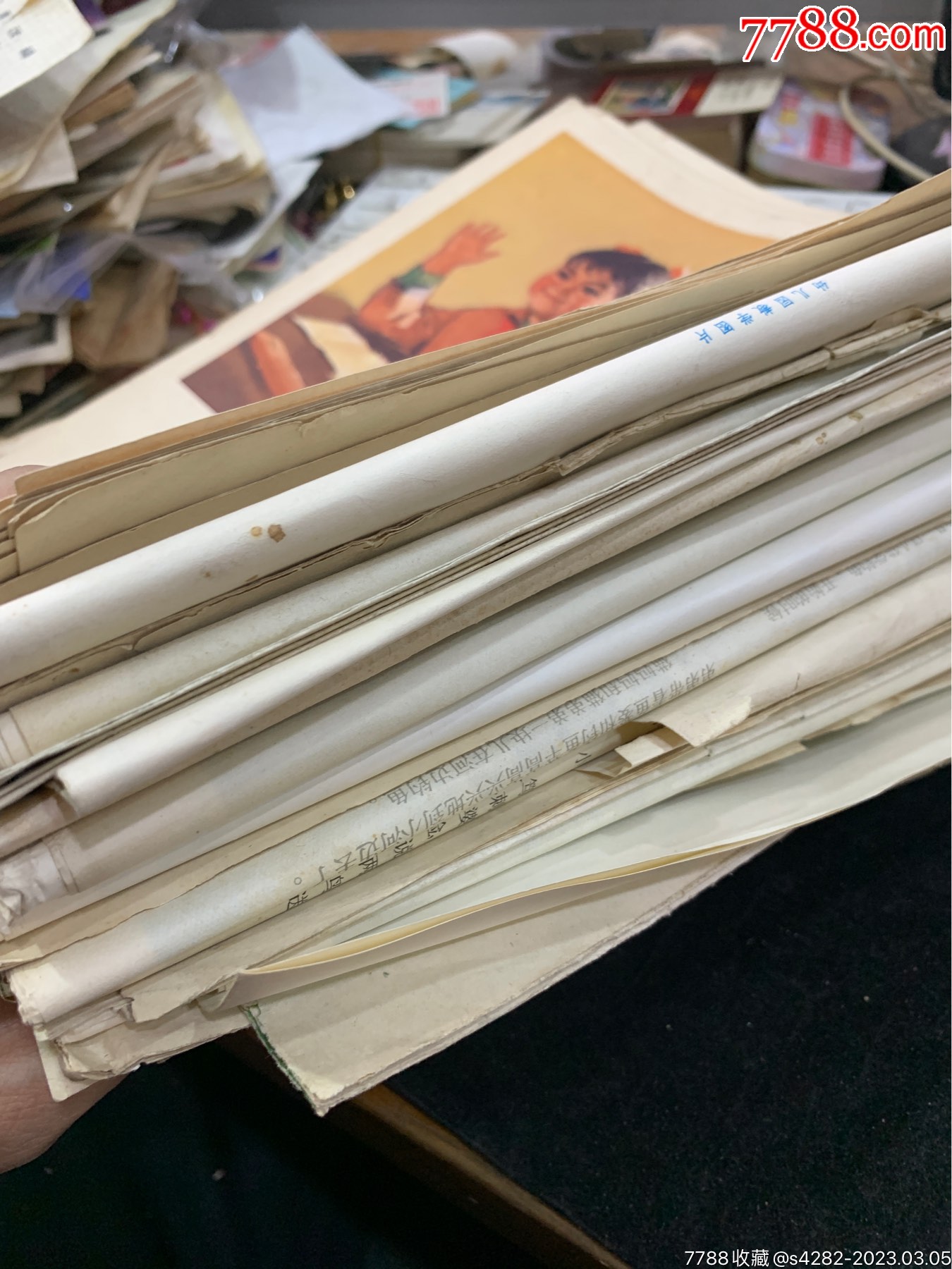 教学挂图一叠+拼音卡片-价格:380元-se92396773-教学挂图-零售-7788收藏__收藏热线