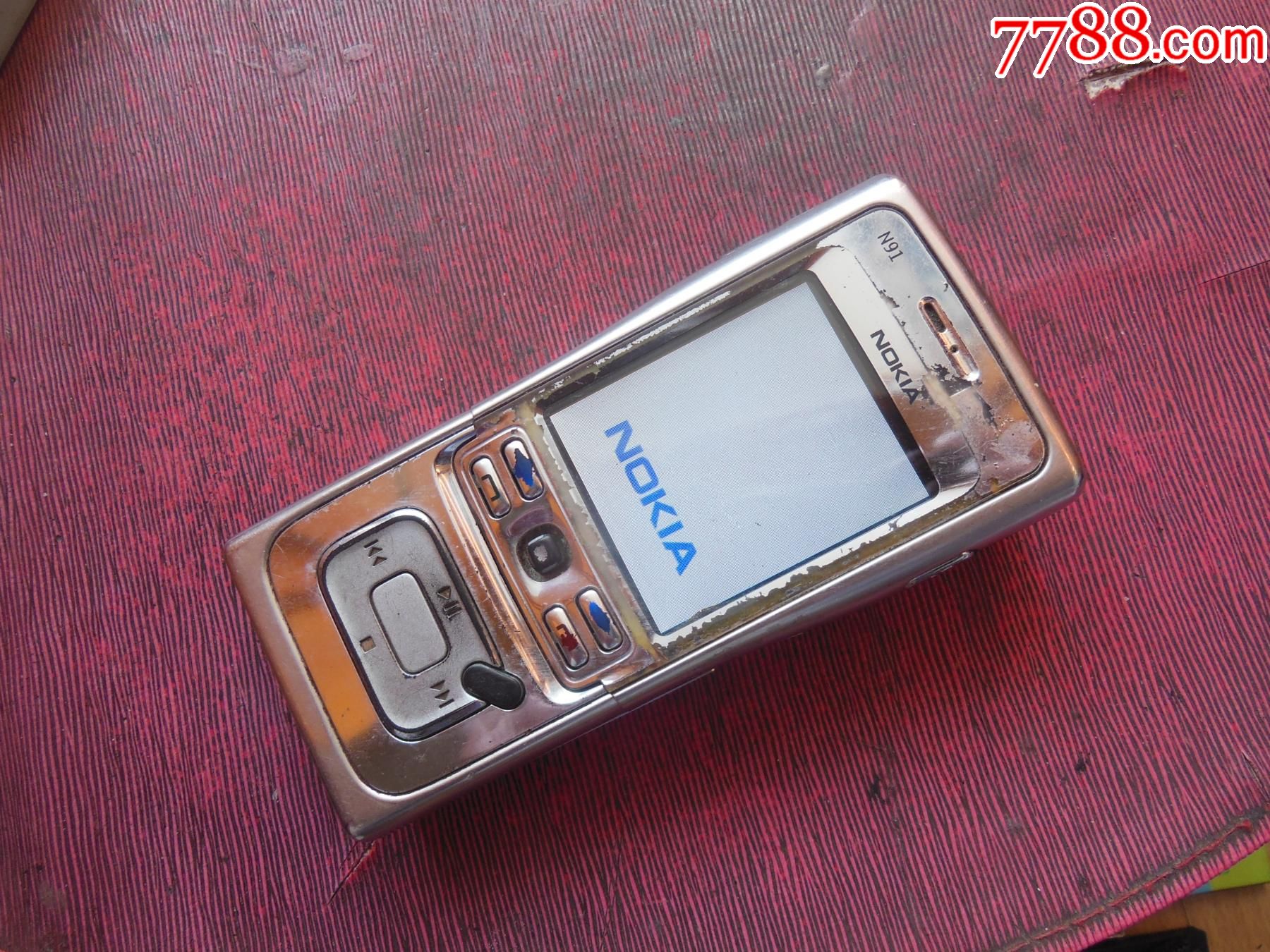 N91_其他手机_京收藏阁【7788收藏__收藏热线】