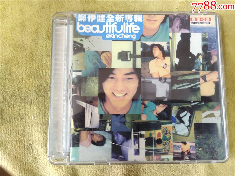 郑伊健-Beautiful-Life-价格:40元-se92419341-音乐CD-零售-7788收藏__收藏热线