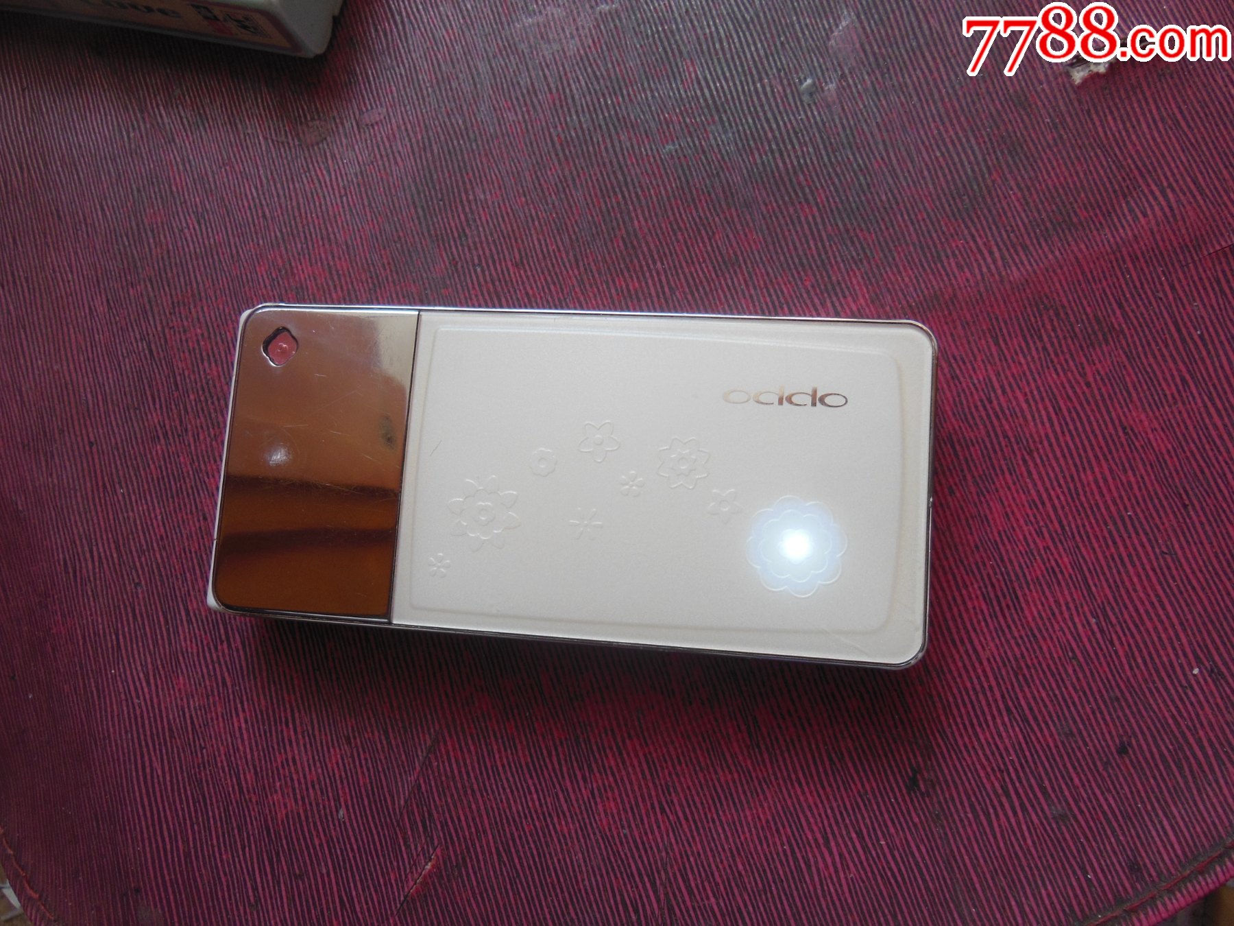 U525-价格:69元-se92435122-其他手机-零售-7788收藏__收藏热线