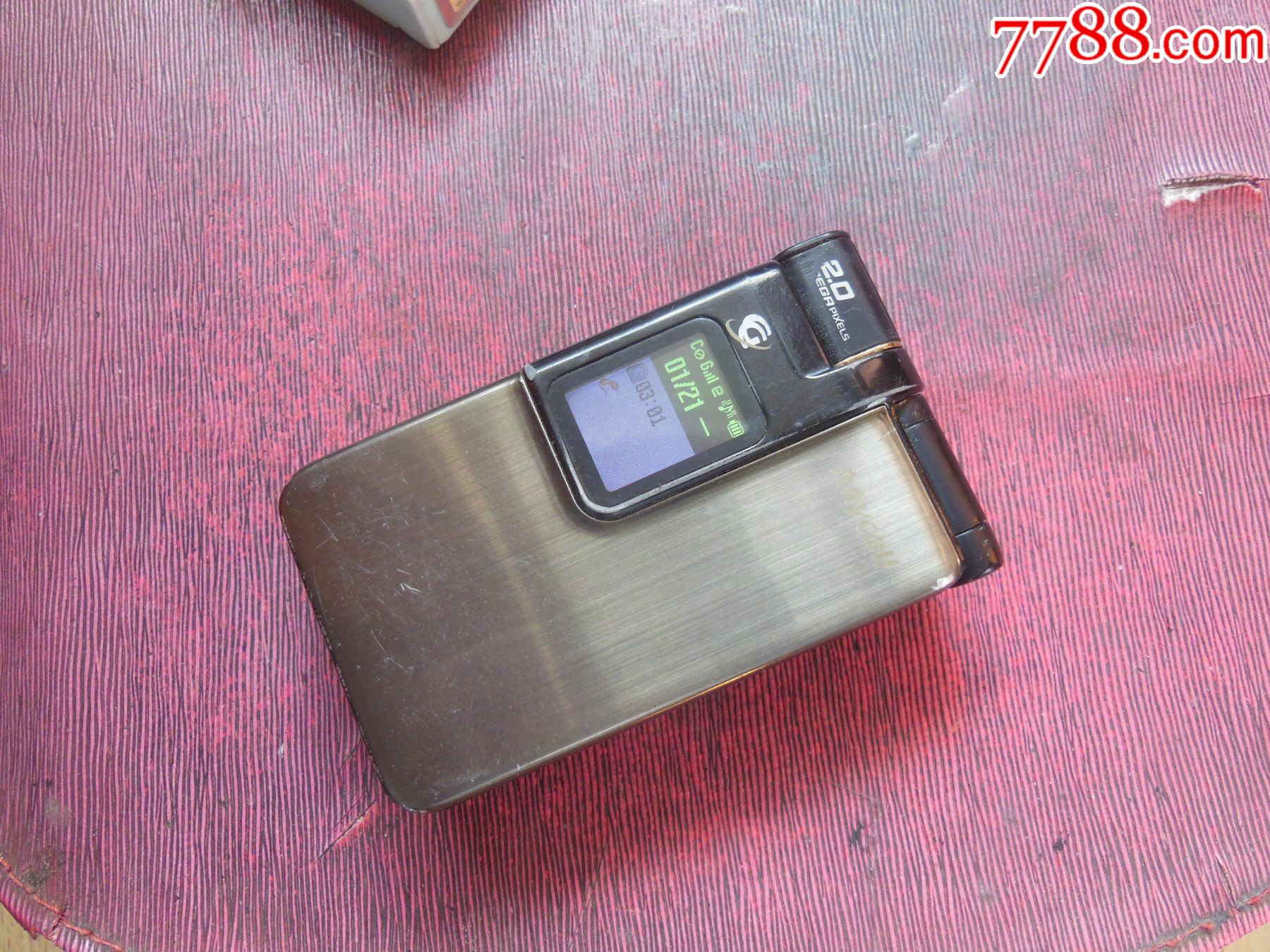 W579+_其他手机_京收藏阁【7788收藏__收藏热线】