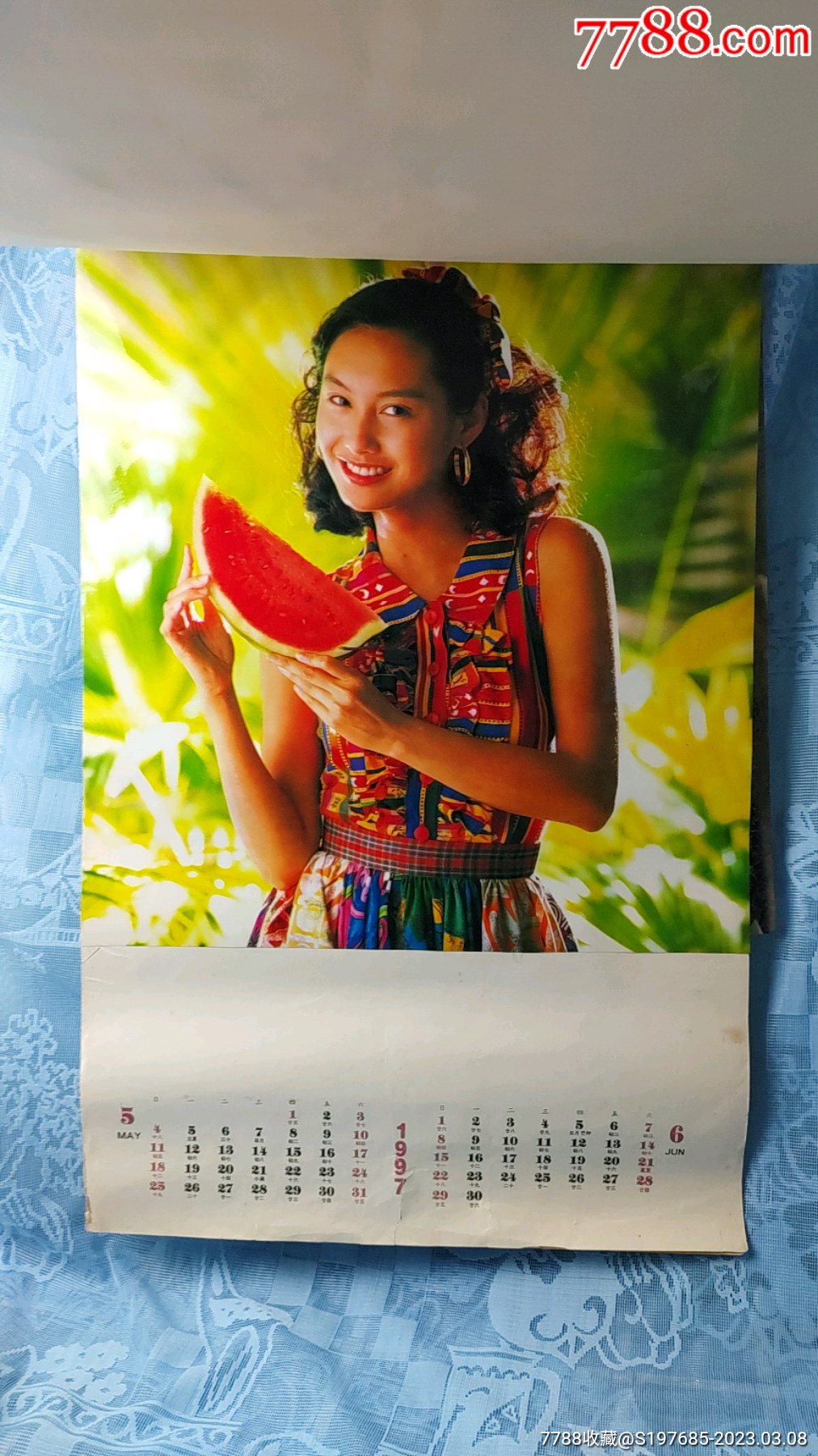 1994年港台明星挂历_挂历/台历_大富翁欢乐购【7788收藏__收藏热线】