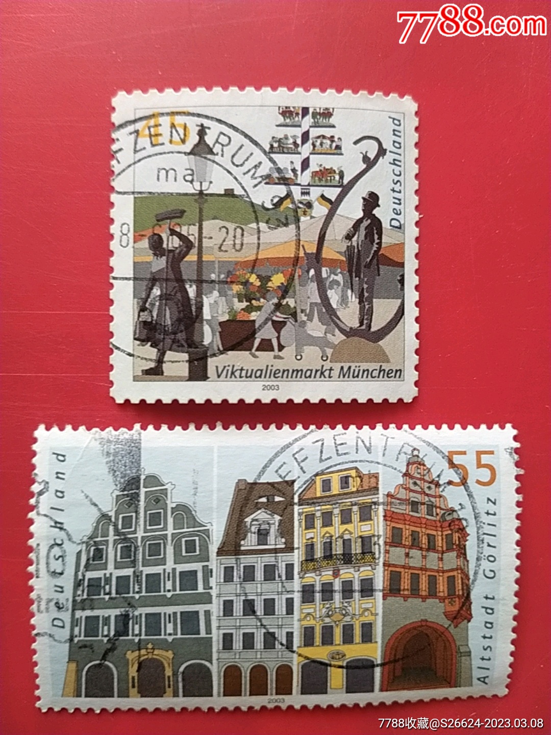 2003年德国城市风光，慕尼黑格利茨建筑雕塑路灯邮票2全销-价格:3元-se92464158-欧洲邮票-零售-7788收藏__收藏热线