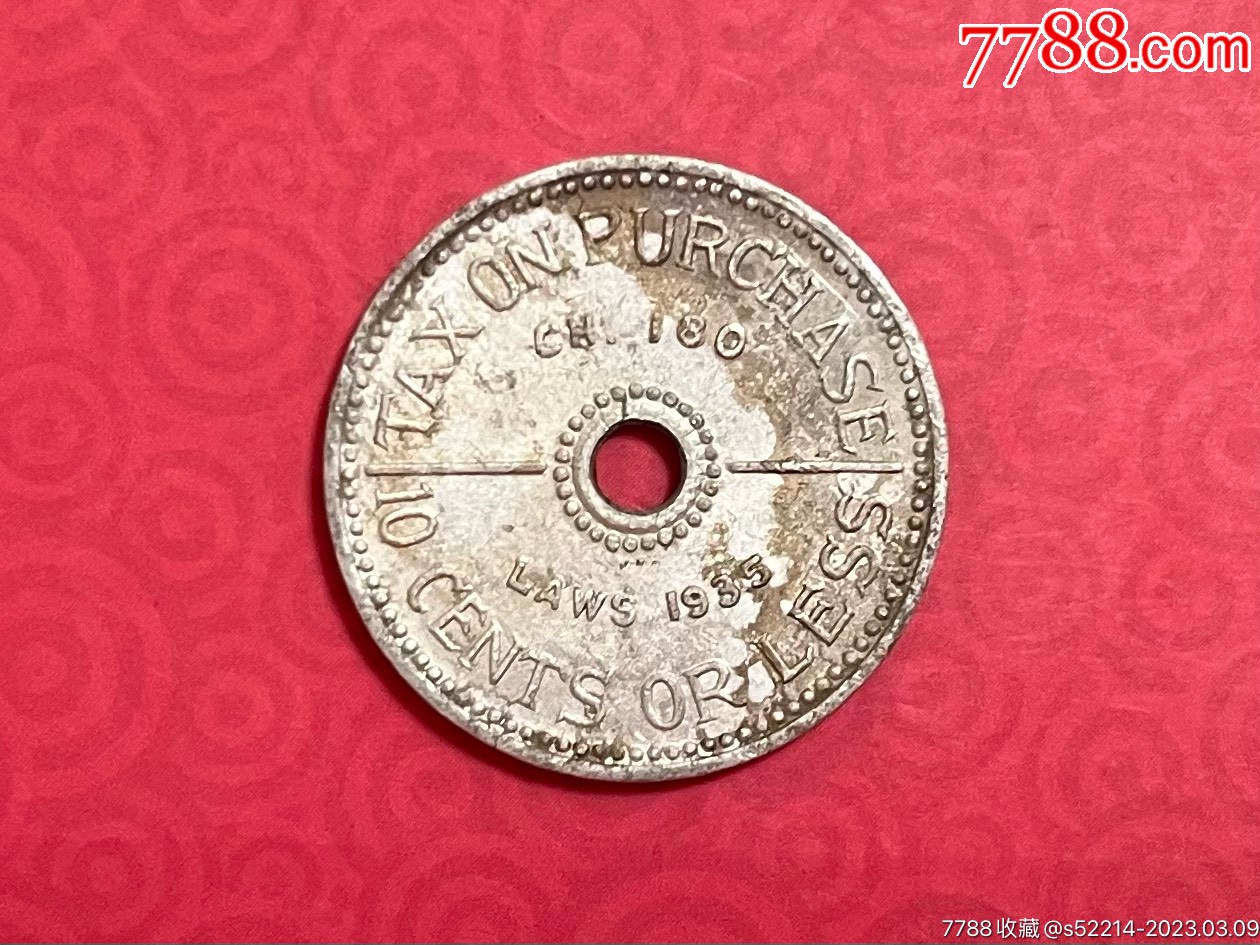 1935年美国华盛顿州购买税代用币_美国钱币_怡沁阁钱币【7788收藏__收藏热线】