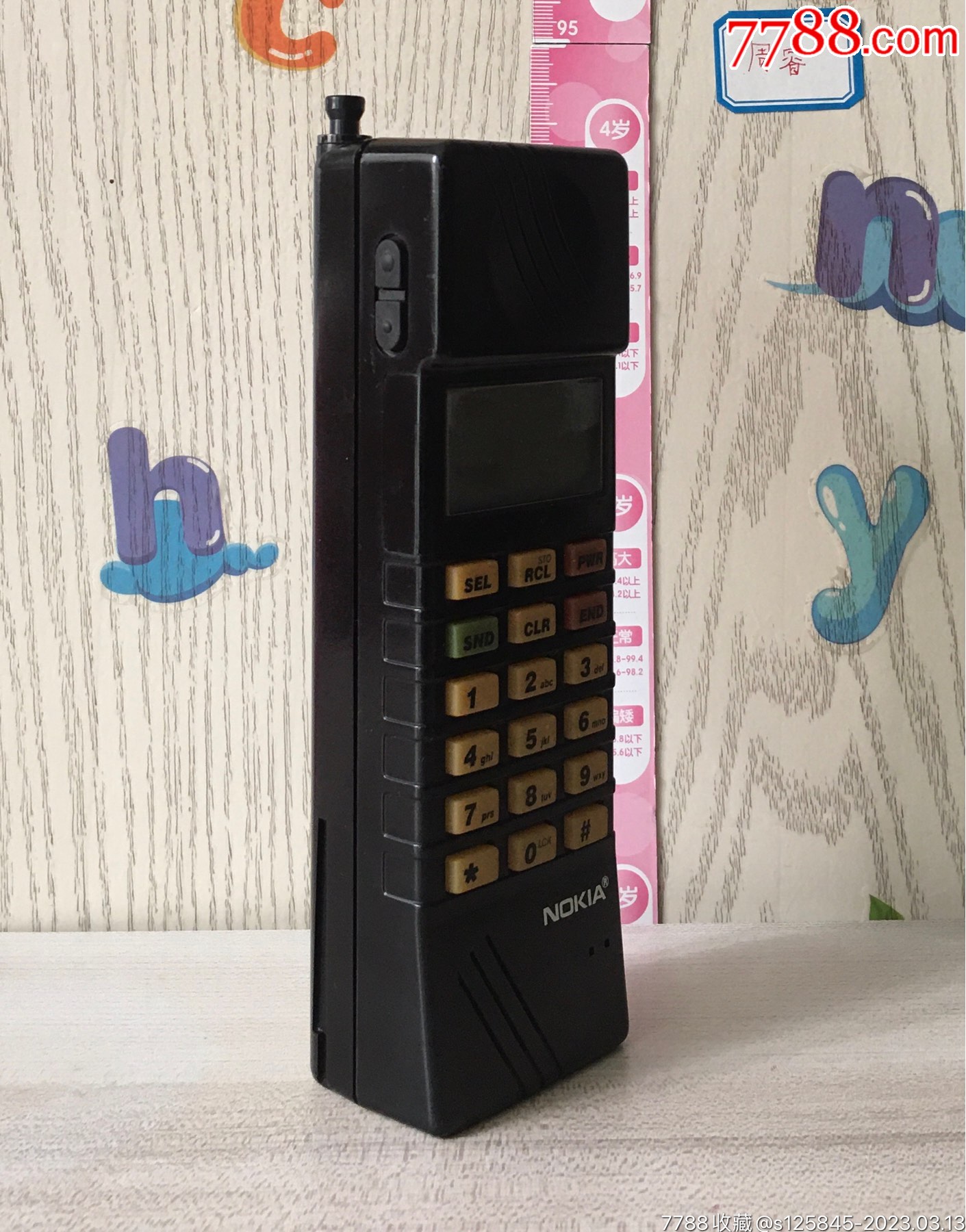 诺基亚大哥大_大哥大_大哥大经典收藏【7788收藏__收藏热线】