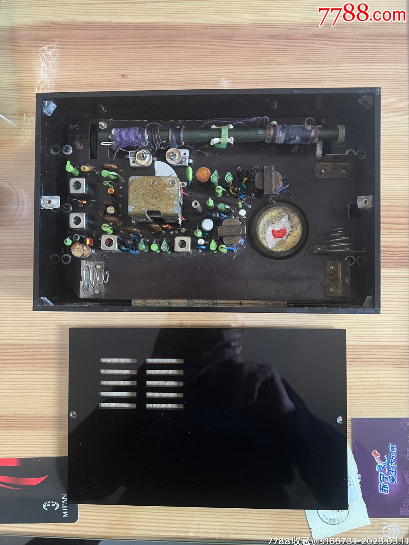 DIY收音机_收音机_物尽其用小铺【7788商城】