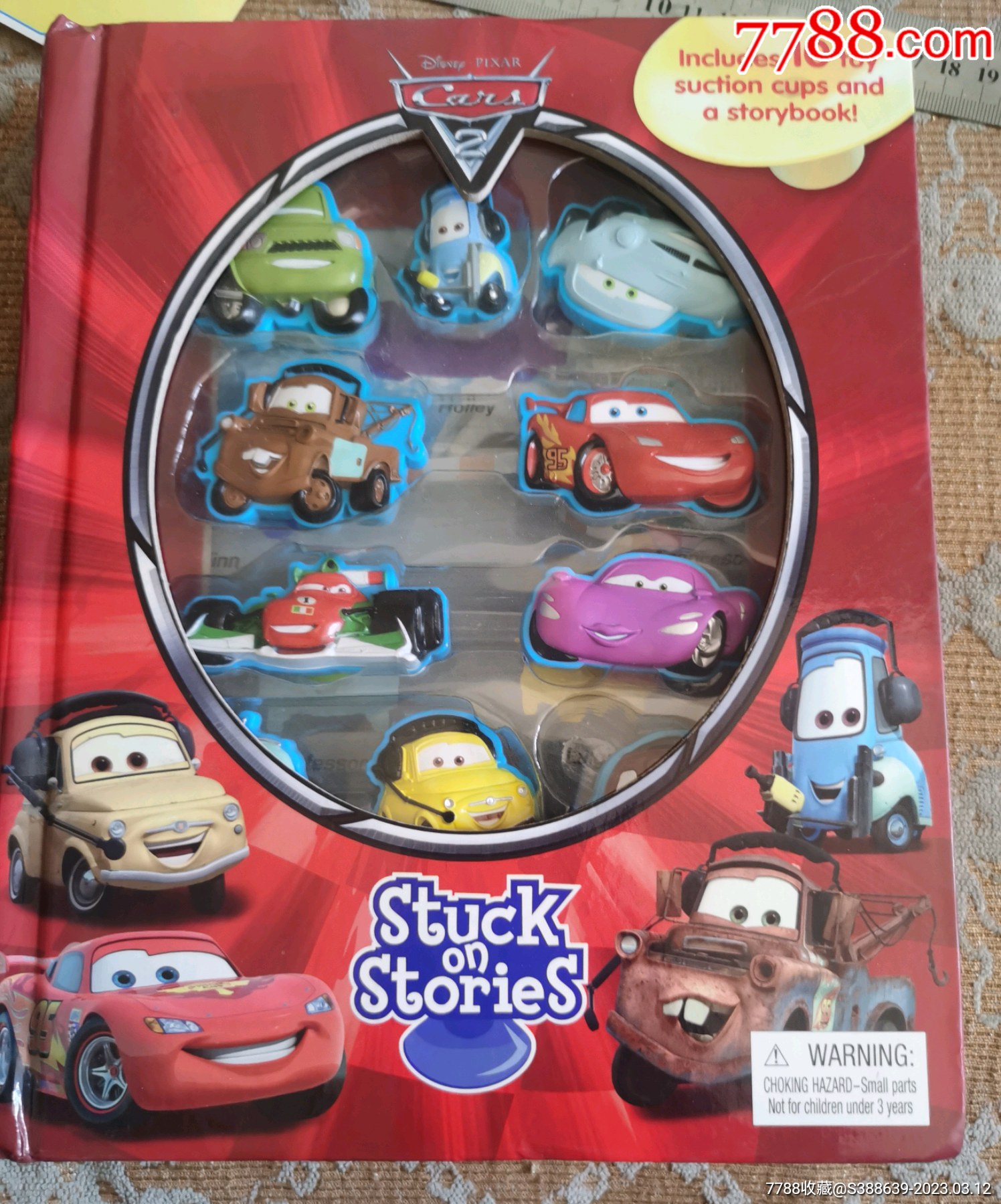 汽车总动员玩具自吸贴-价格:100元-se92548656-胶皮玩具-零售-7788收藏__收藏热线